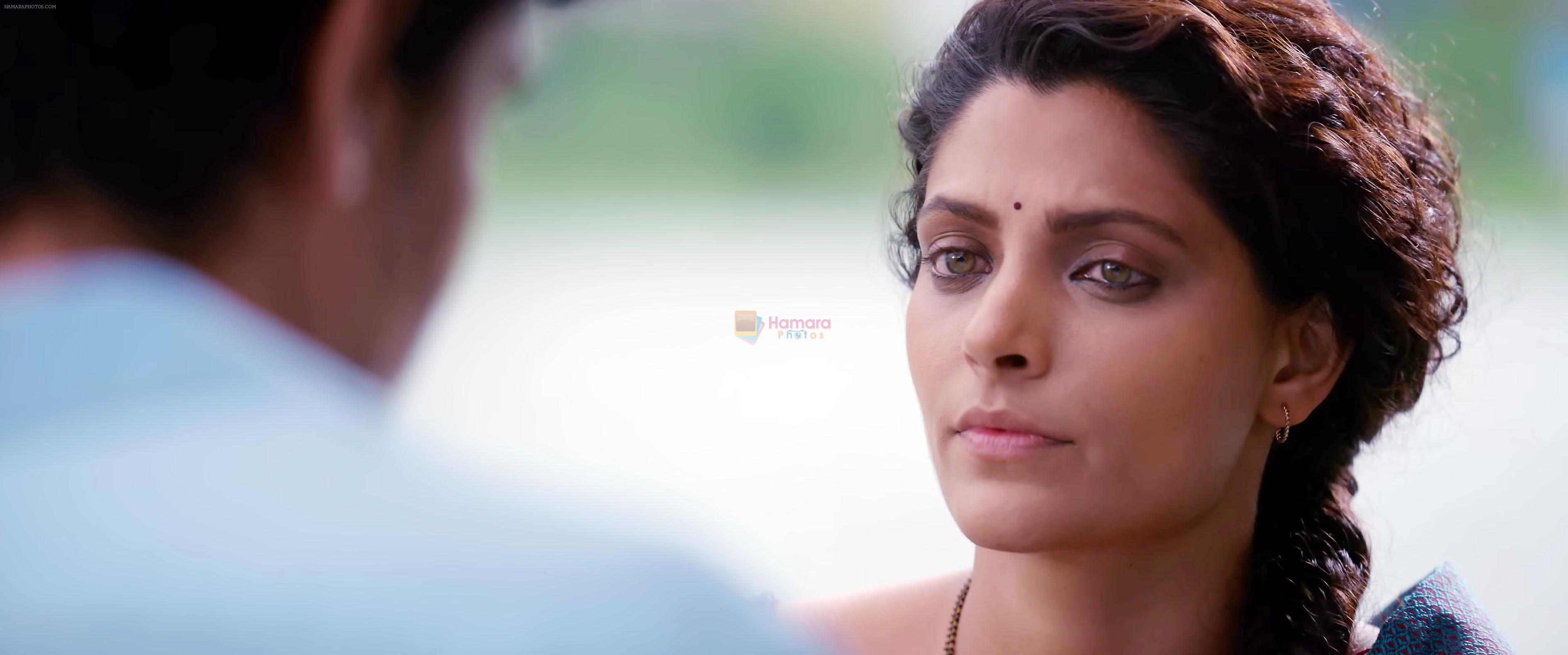 Gulshan Devaiah and Saiyami Kher in 8AM Metro Movie Stills / 8AM Metro ...