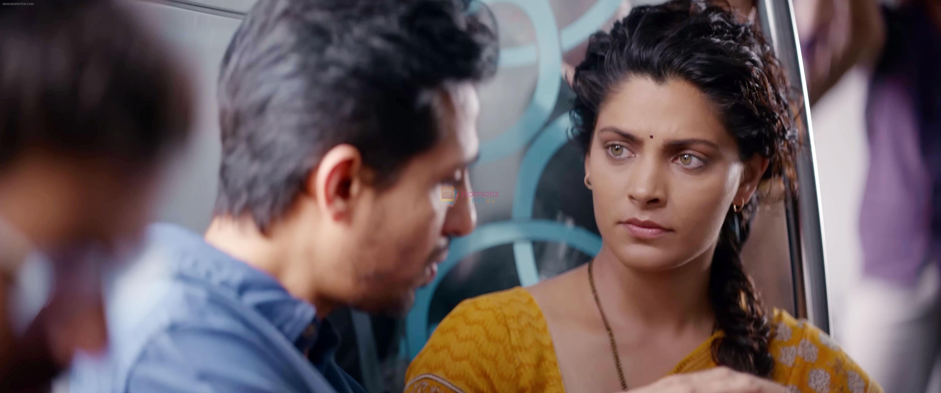 Gulshan Devaiah and Saiyami Kher in 8AM Metro Movie Stills / 8AM Metro ...