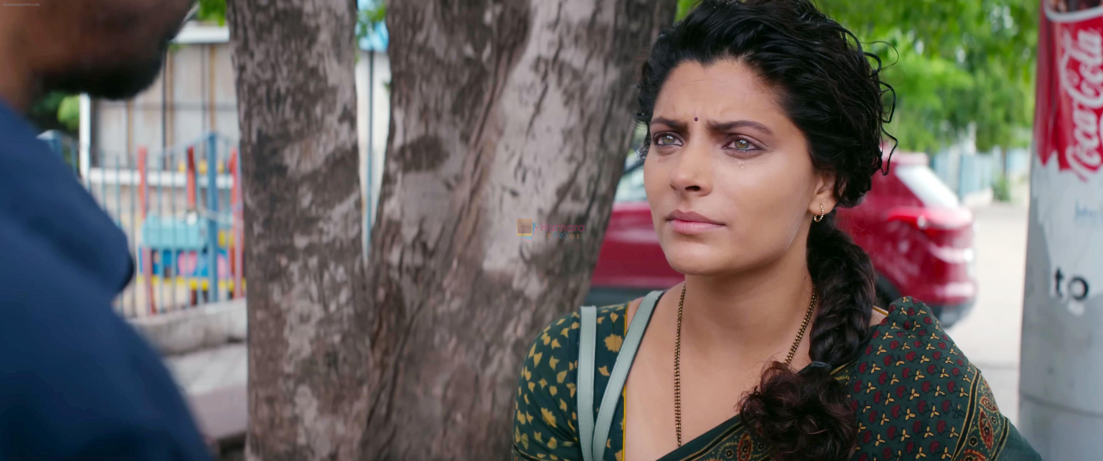 Gulshan Devaiah and Saiyami Kher in 8AM Metro Movie Stills / 8AM Metro ...