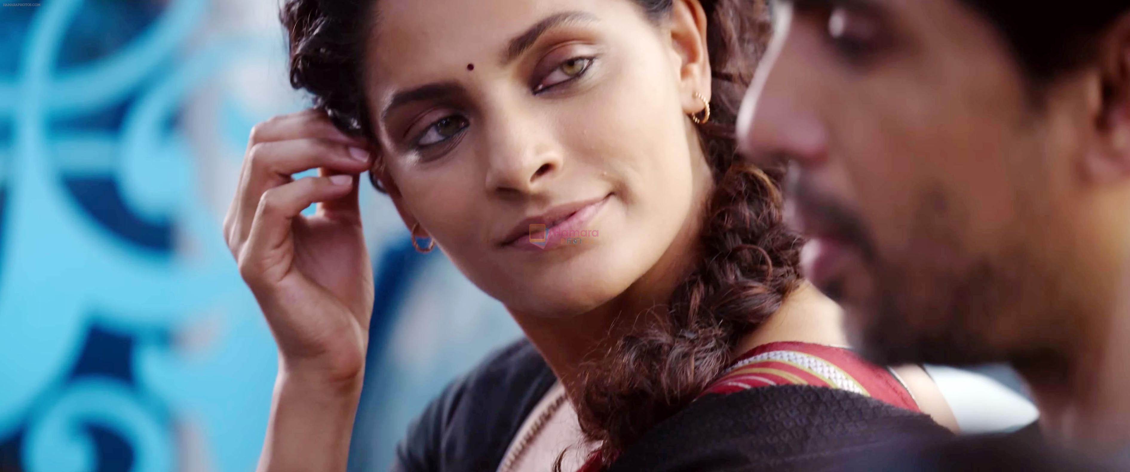 Gulshan Devaiah and Saiyami Kher in 8AM Metro Movie Stills / 8AM Metro ...