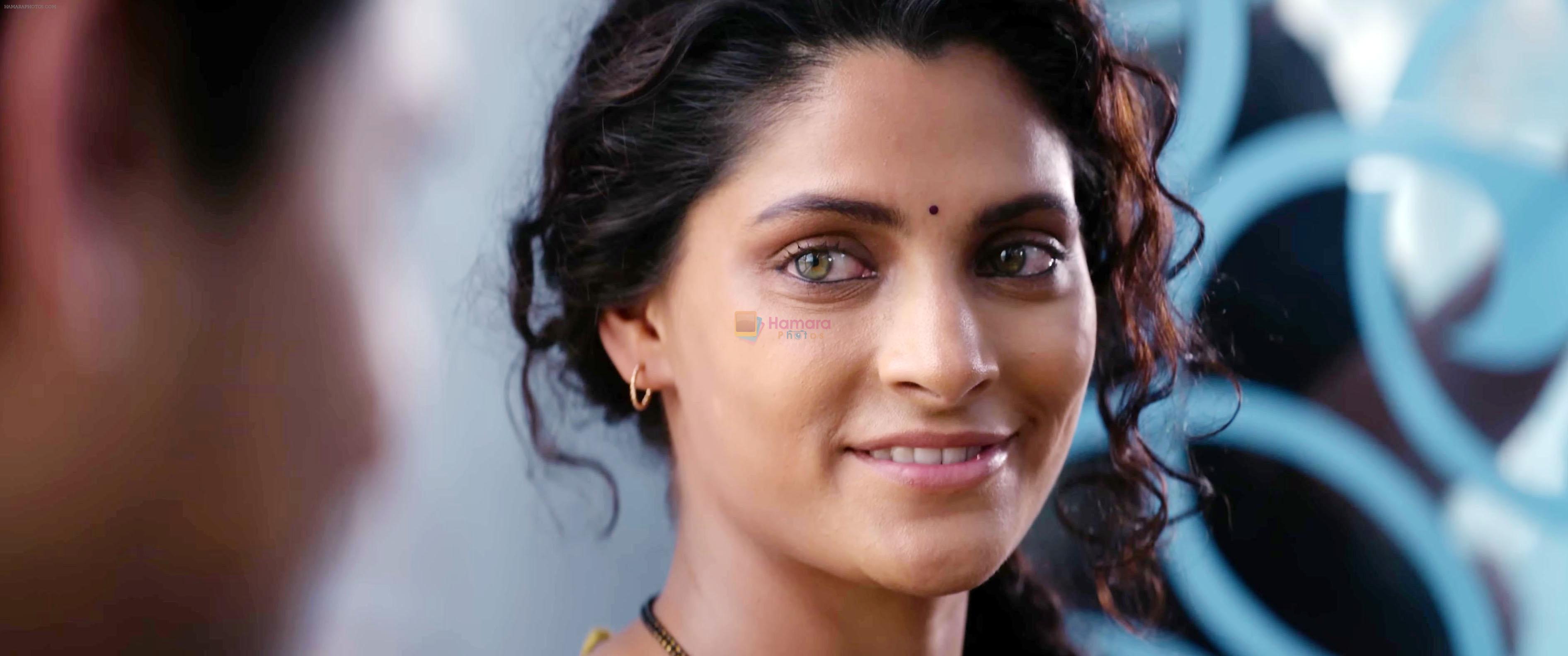 Gulshan Devaiah and Saiyami Kher in 8AM Metro Movie Stills / 8AM Metro ...