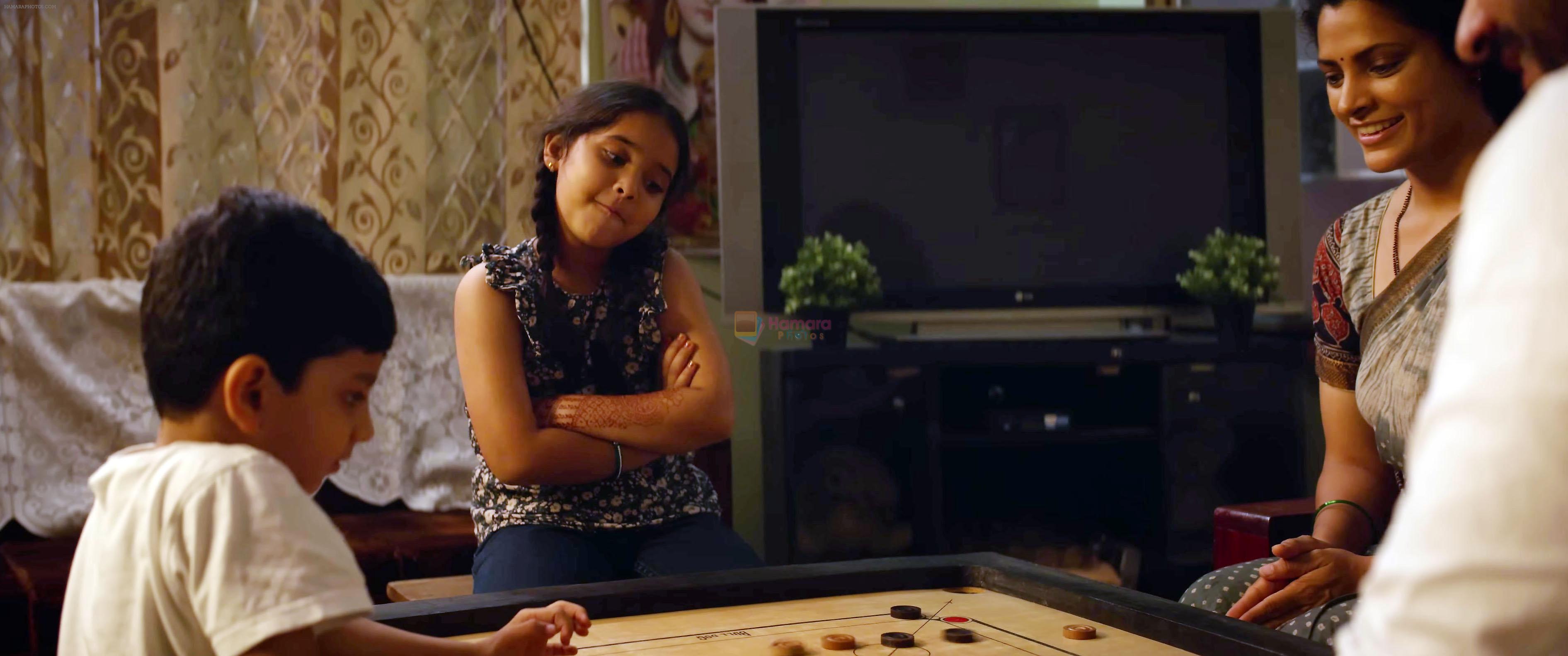 Gulshan Devaiah and Saiyami Kher in 8AM Metro Movie Stills / 8AM Metro ...