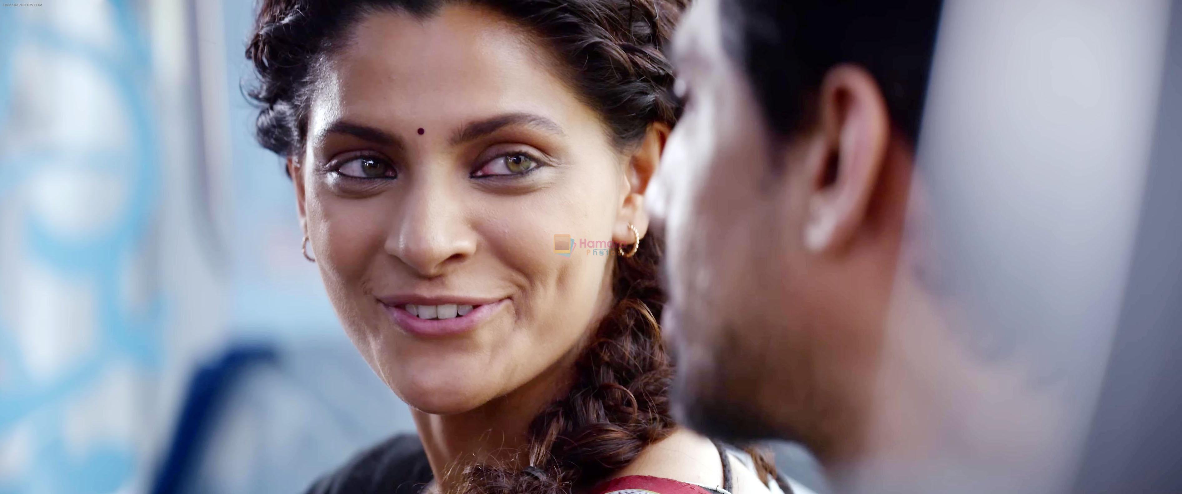 Gulshan Devaiah and Saiyami Kher in 8AM Metro Movie Stills / 8AM Metro ...