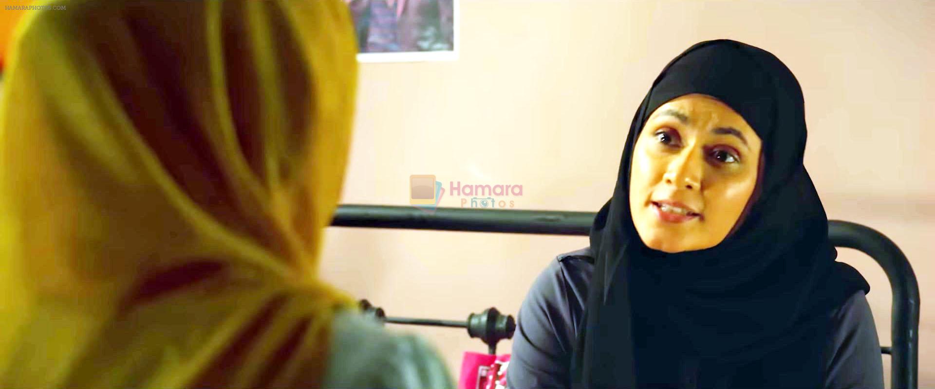 Sonia Balani in The Kerala Story Movie Still / The Kerala Story ...