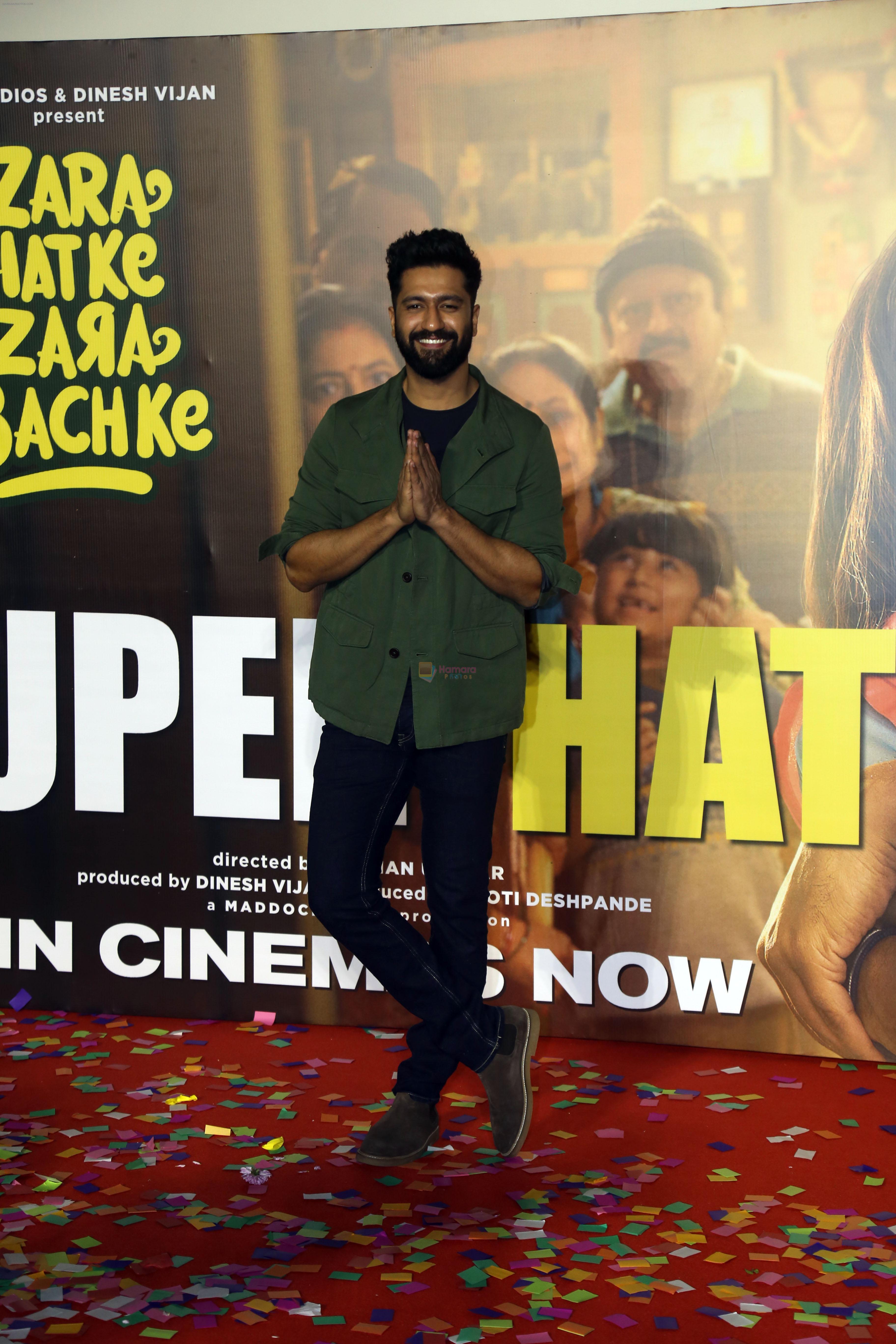 Vicky Kaushal at Zara Hatke Zara Bachke movie Press Conference / Zara ...