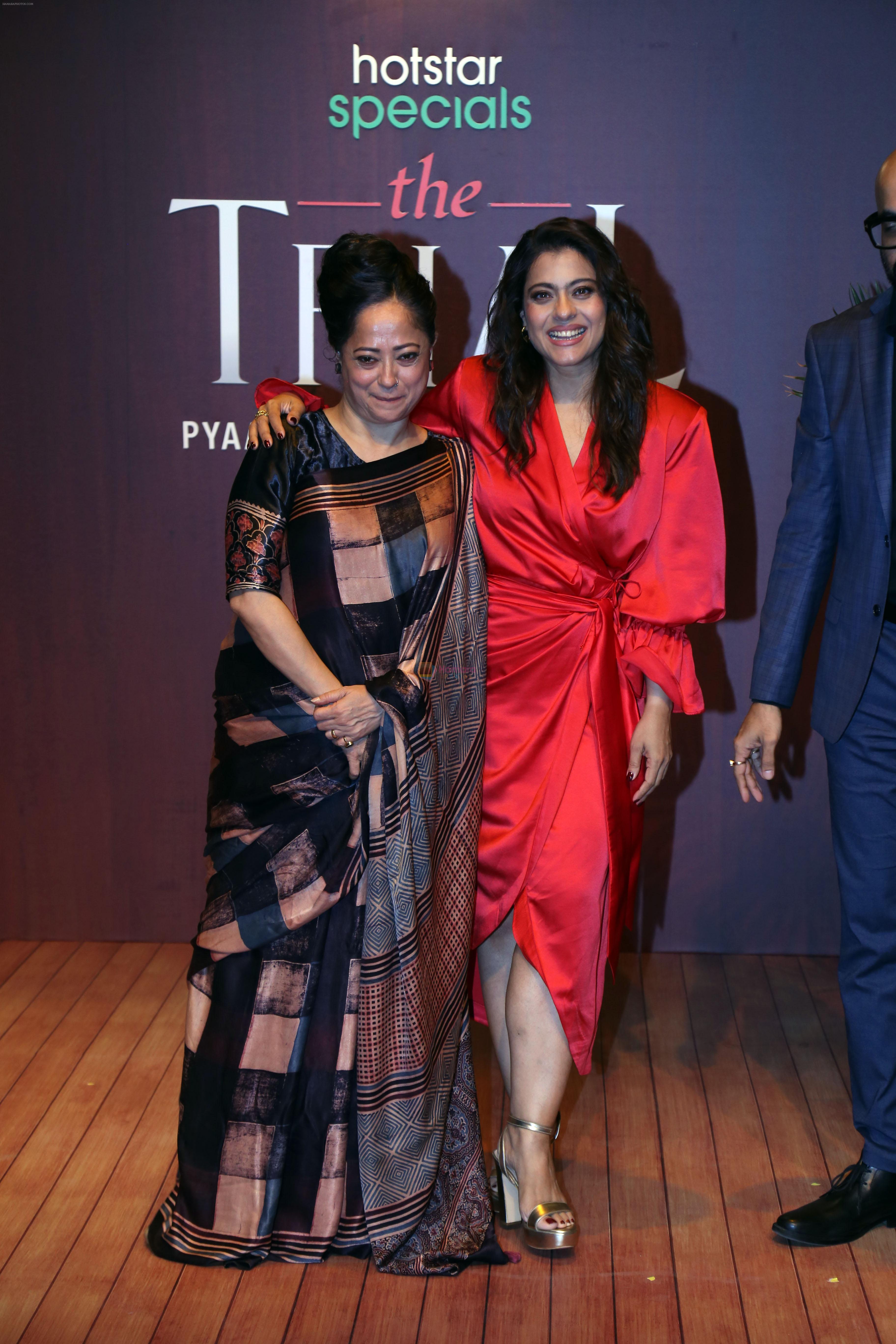 Sheeba Chaddha and Kajol at the Trailer Launch of Web Series The Trial ...