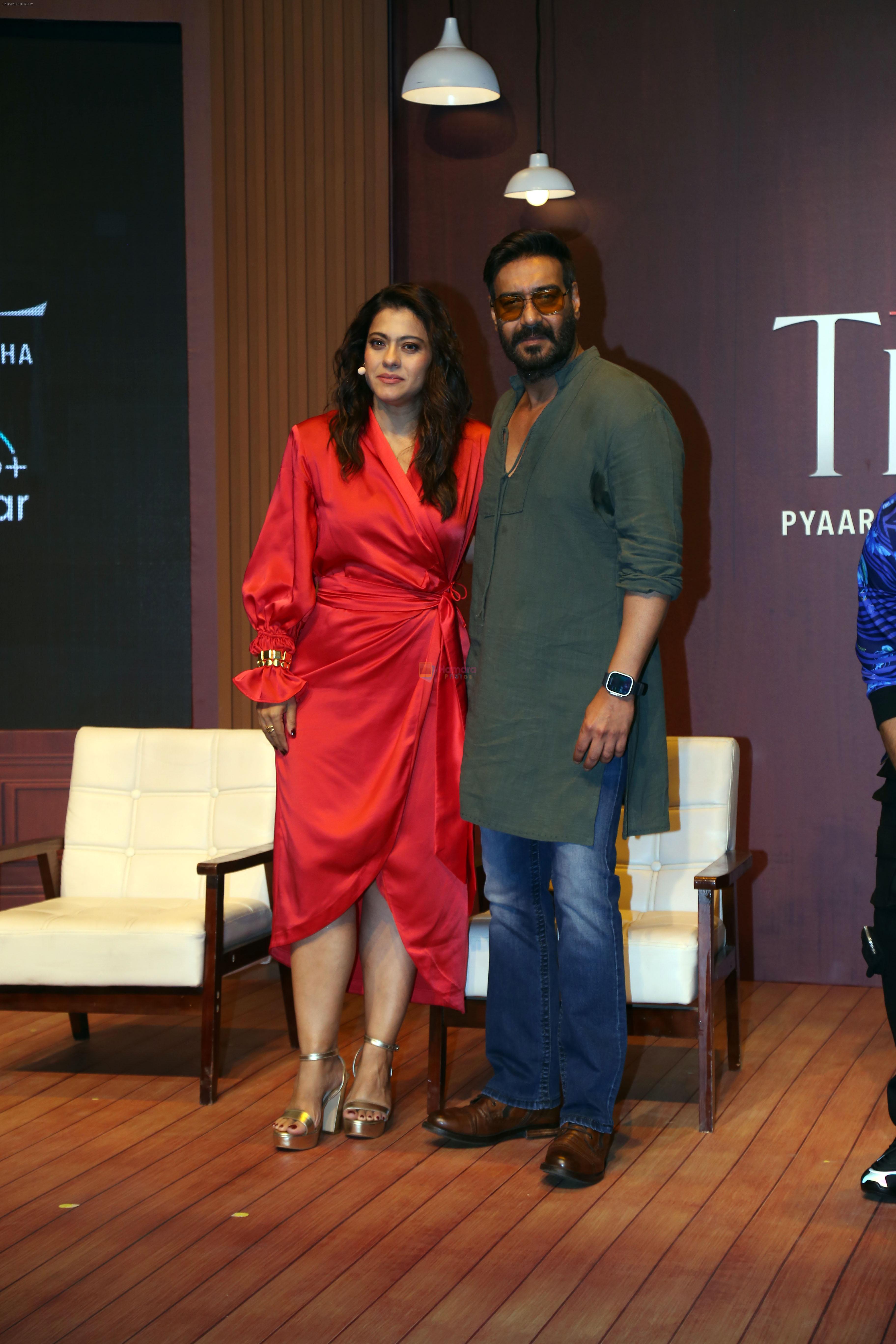 Kajol with her hubby Ajay Devgn at the Trailer Launch of Web Series The ...