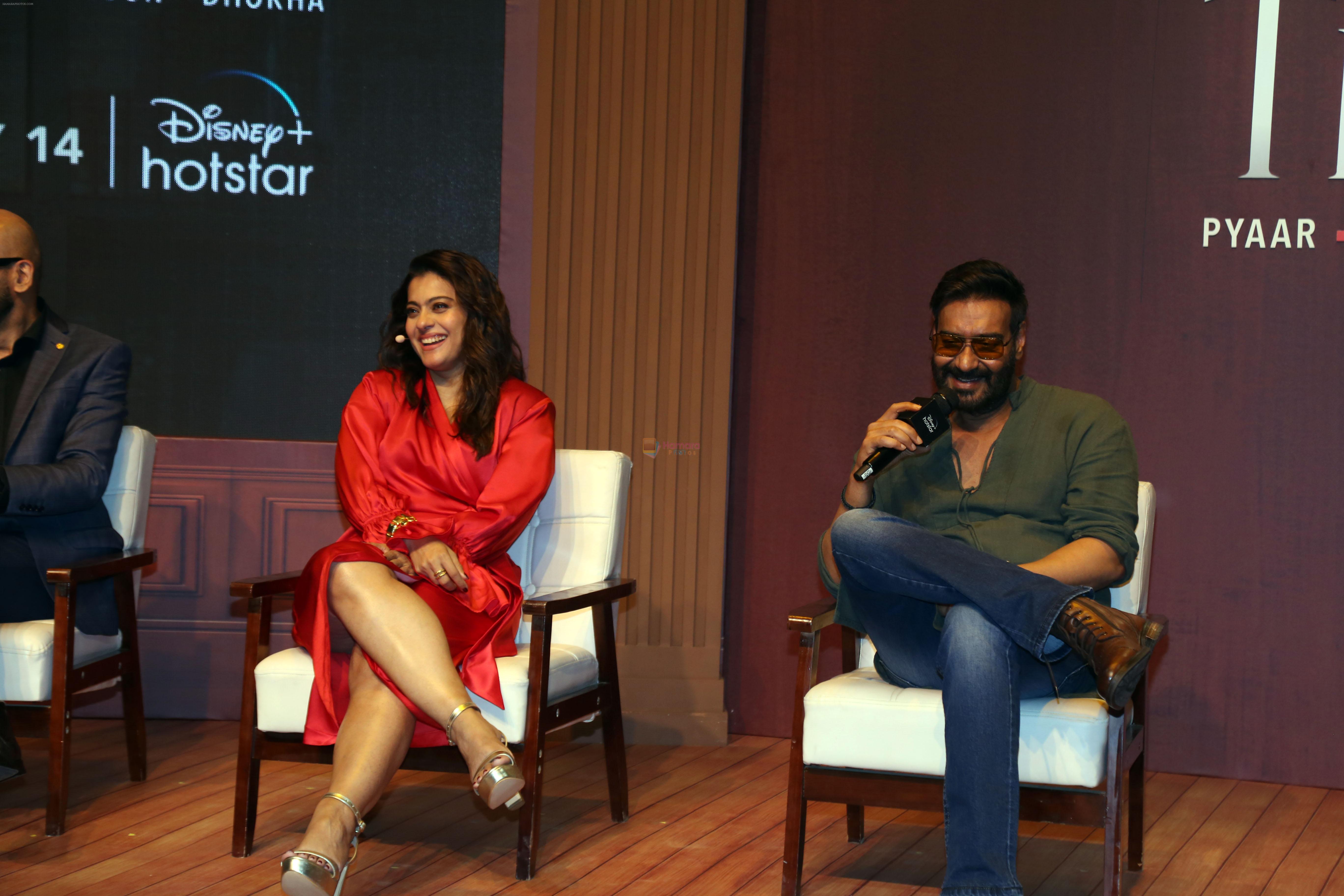Kajol with her hubby Ajay Devgn at the Trailer Launch of Web Series The ...