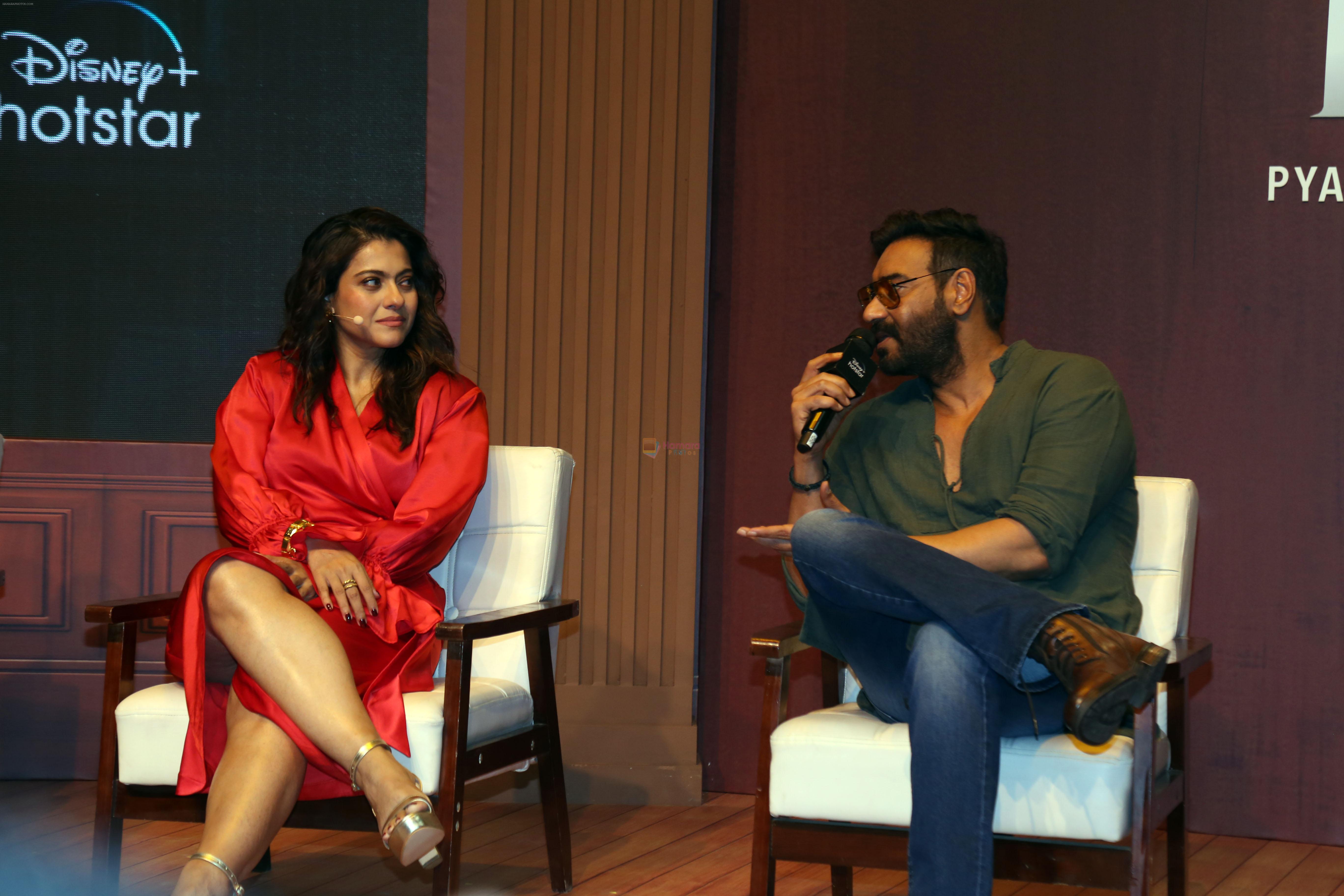Kajol with her hubby Ajay Devgn at the Trailer Launch of Web Series The ...