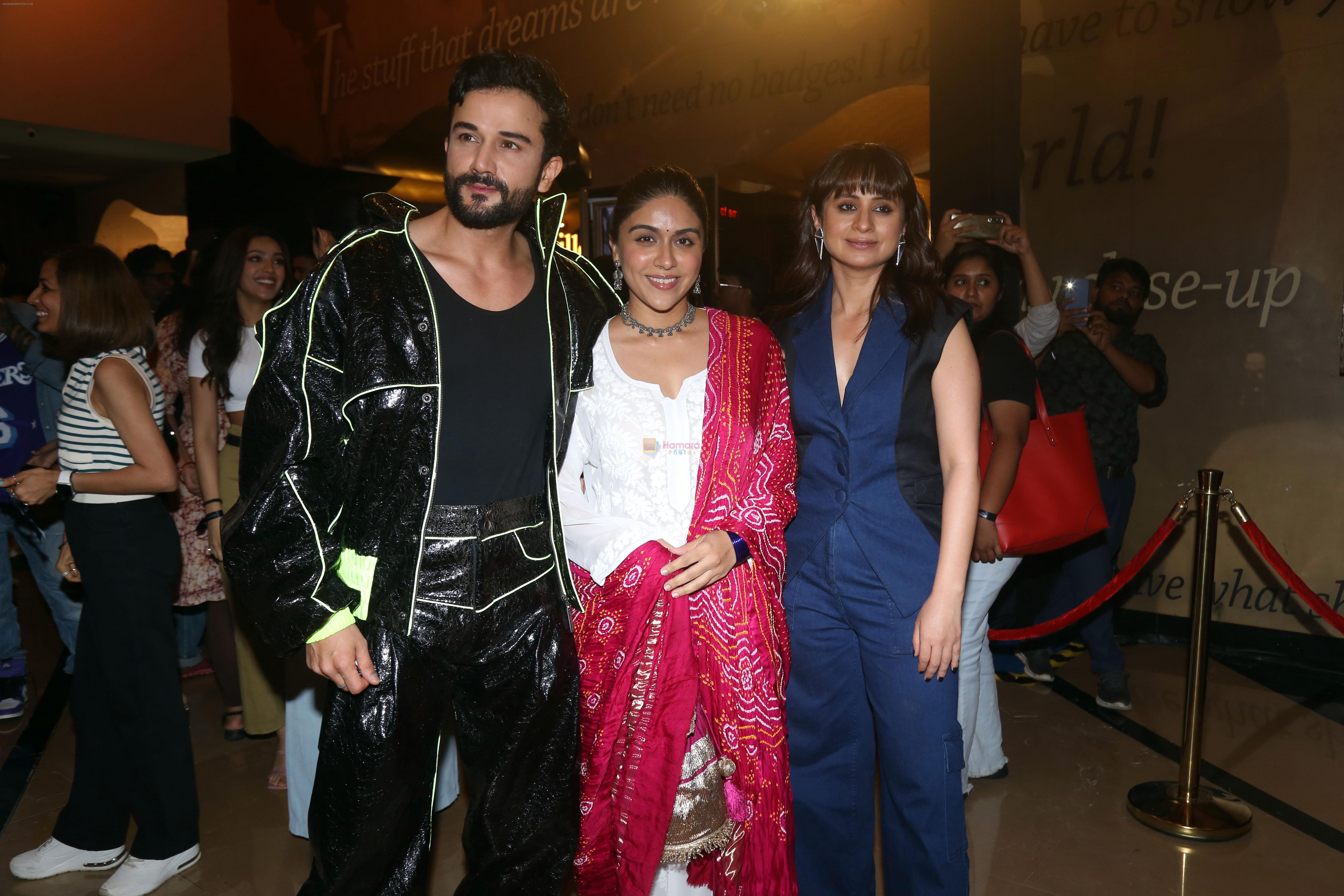 Sahil Salathia, Zoa Morani, Rasika Dugal at the Screening of Horror ...