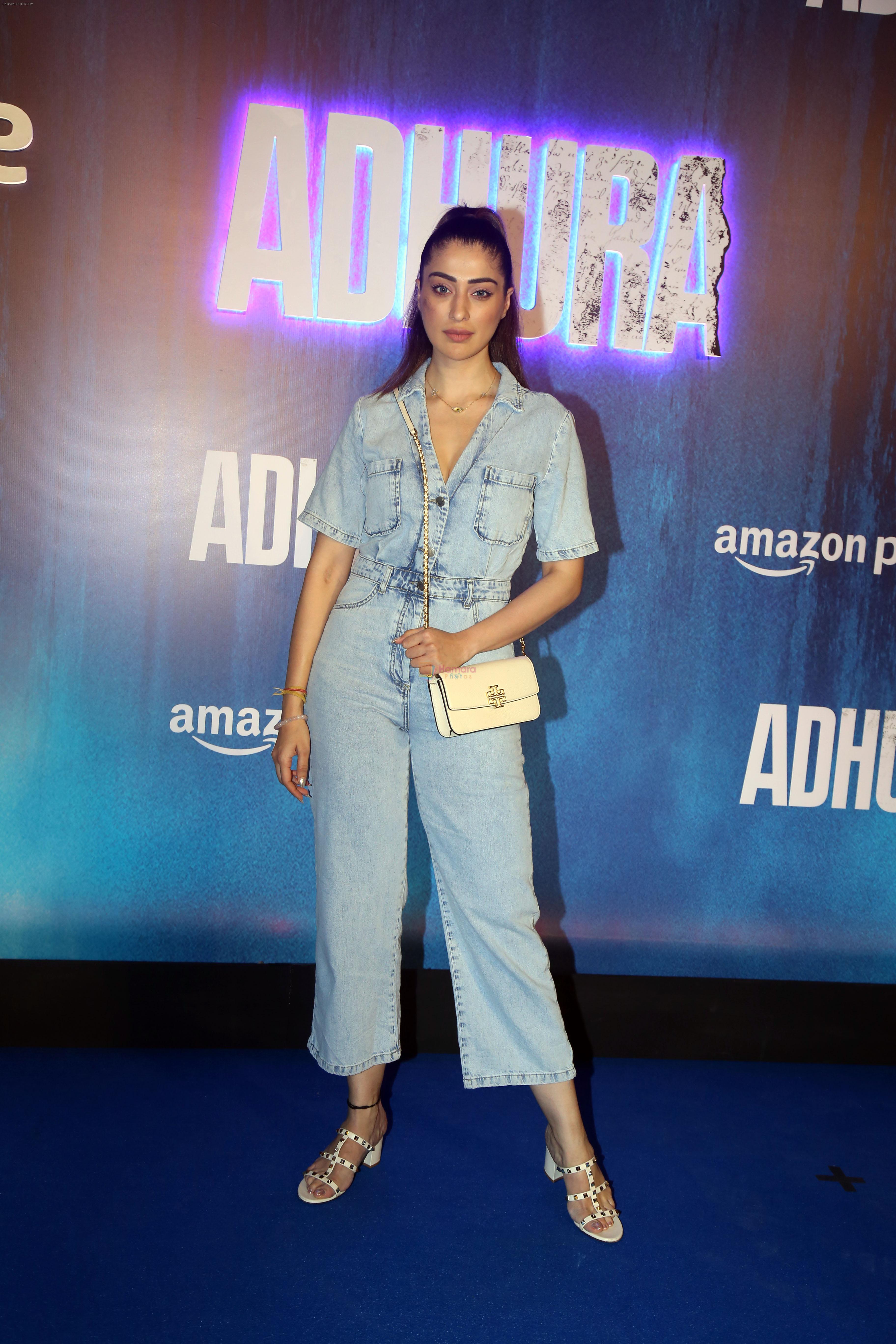 Raai Laxmi at the Screening of Horror Series Adhura on 6 July 2023 ...
