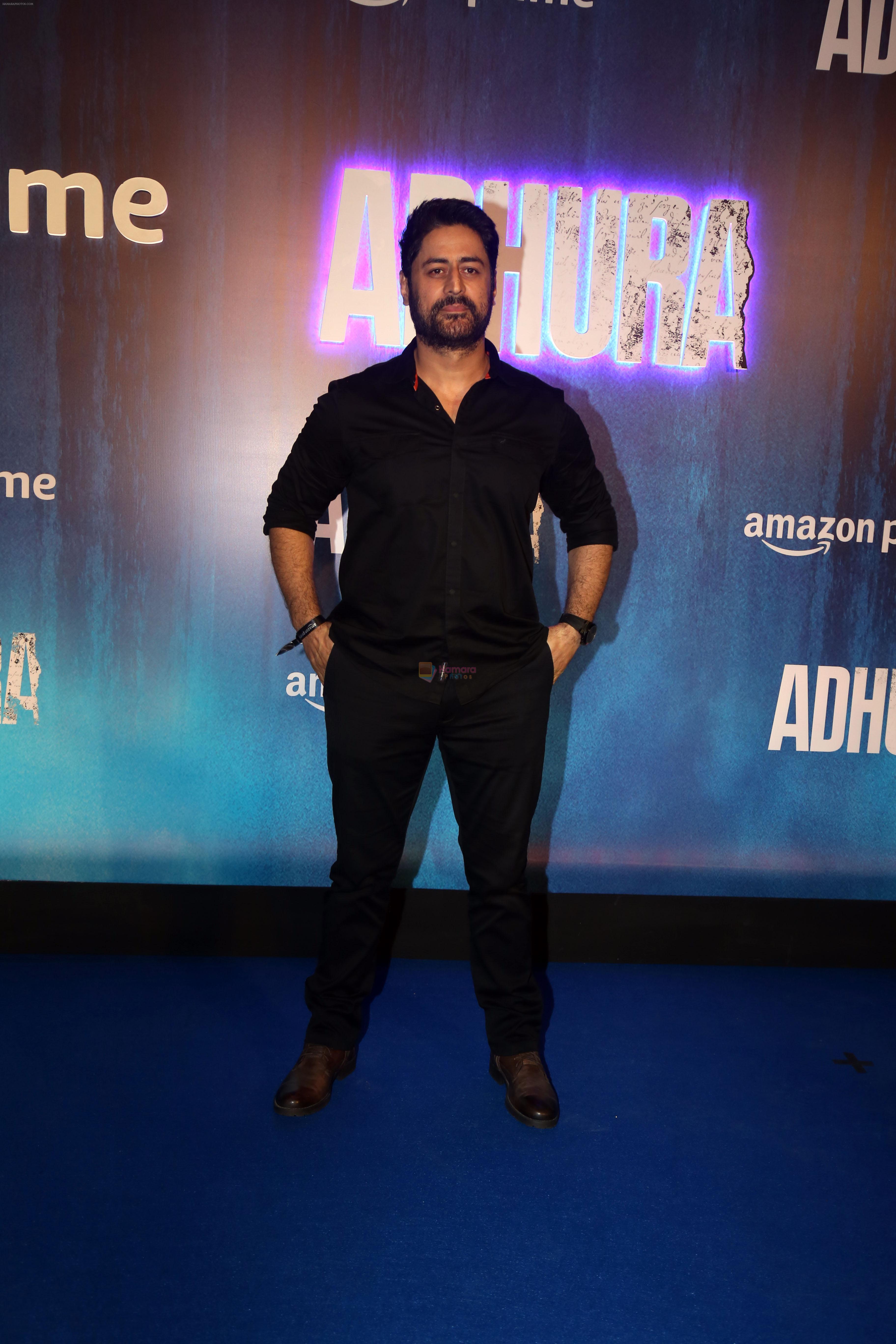 Mohit Raina at the Screening of Horror Series Adhura on 6 July 2023 ...