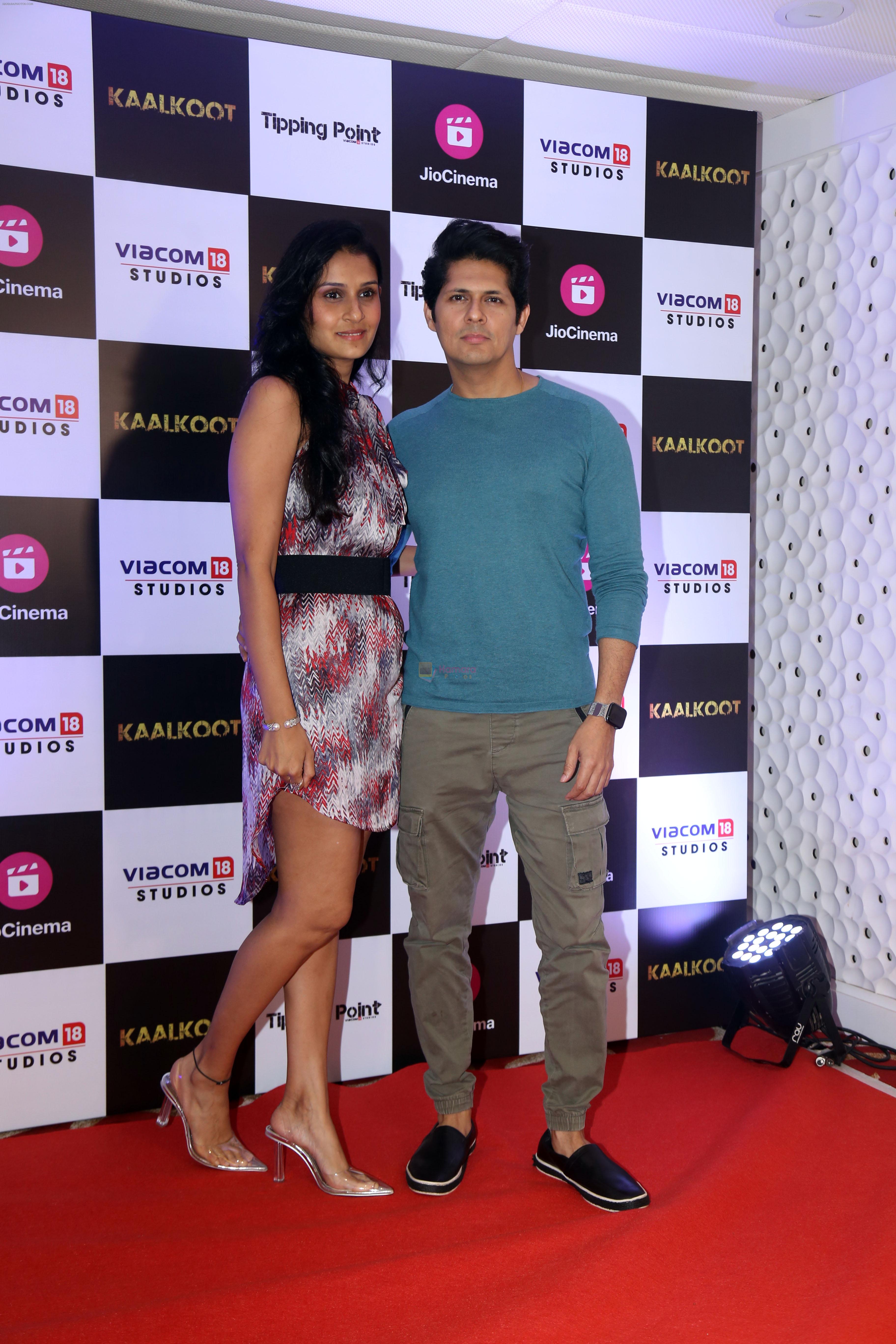 Rashi Chopra Malhotra, Vishal Malhotra at the Premiere of Kaalkoot ...