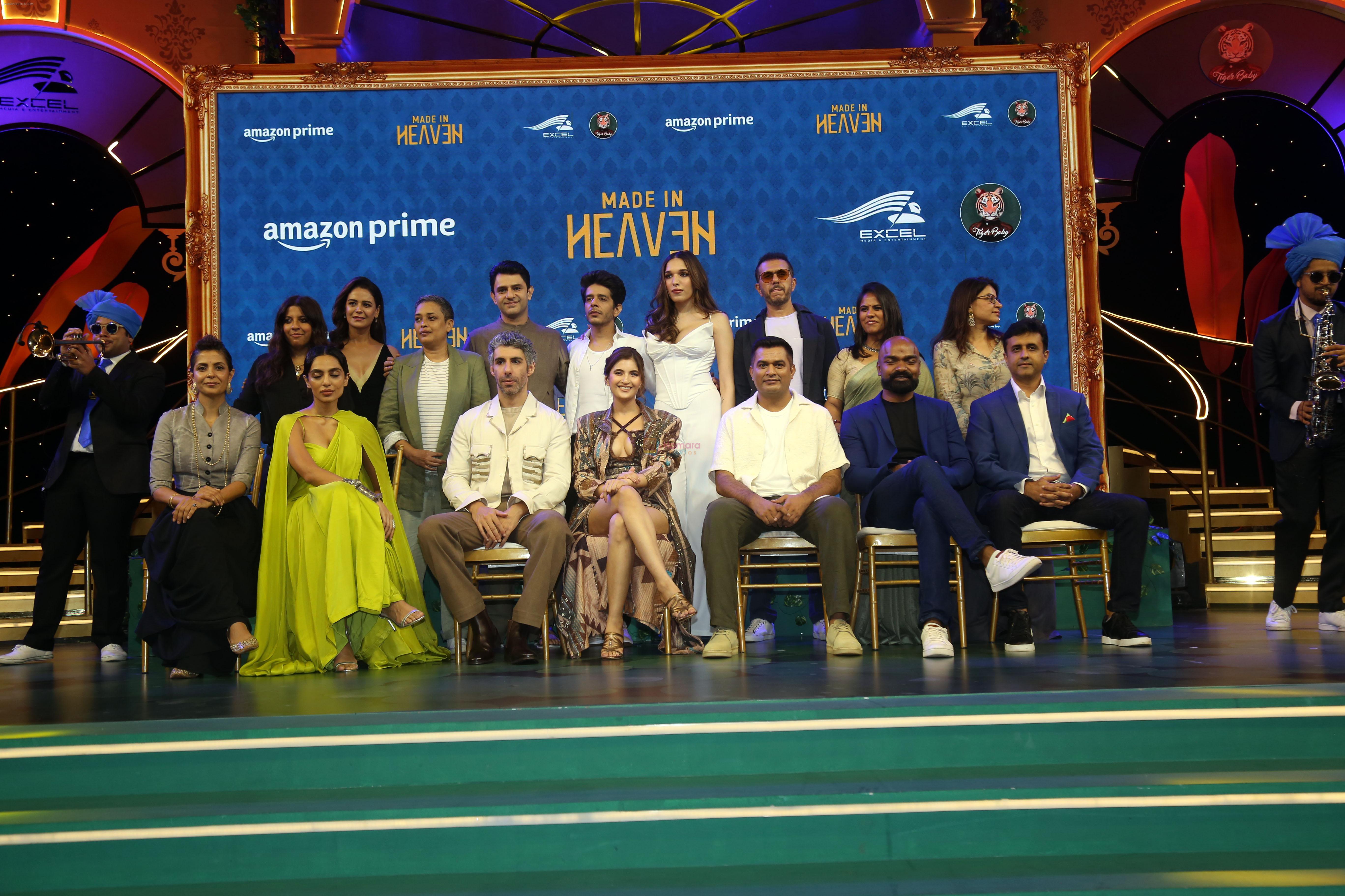 Alankrita Shrivastava, Aparna Purohit, Arjun Mathur, Jim Sarbh, Mona ...