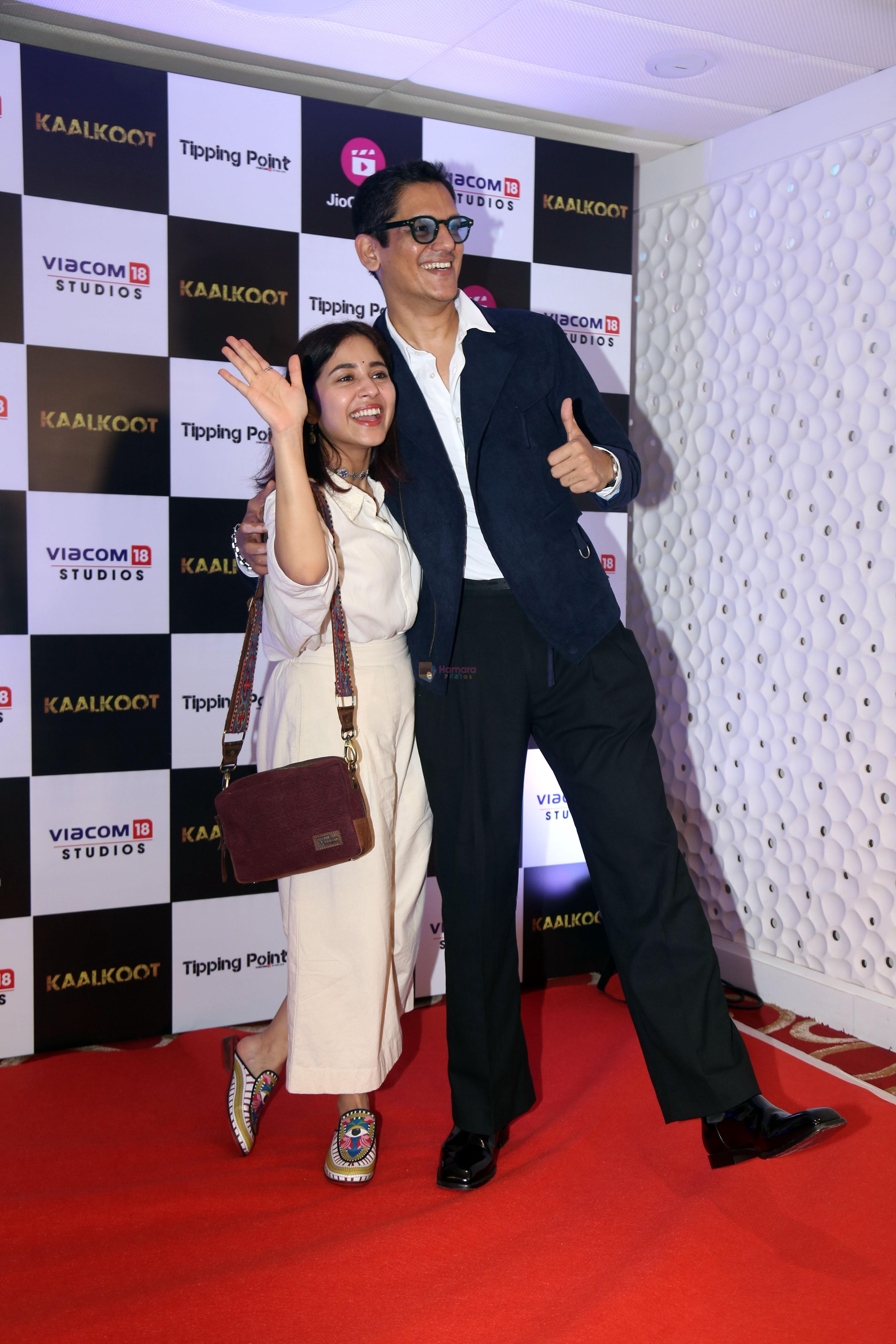 Shweta Tripathi, Vijay Varma at the Premiere of Kaalkoot Series on 31 ...