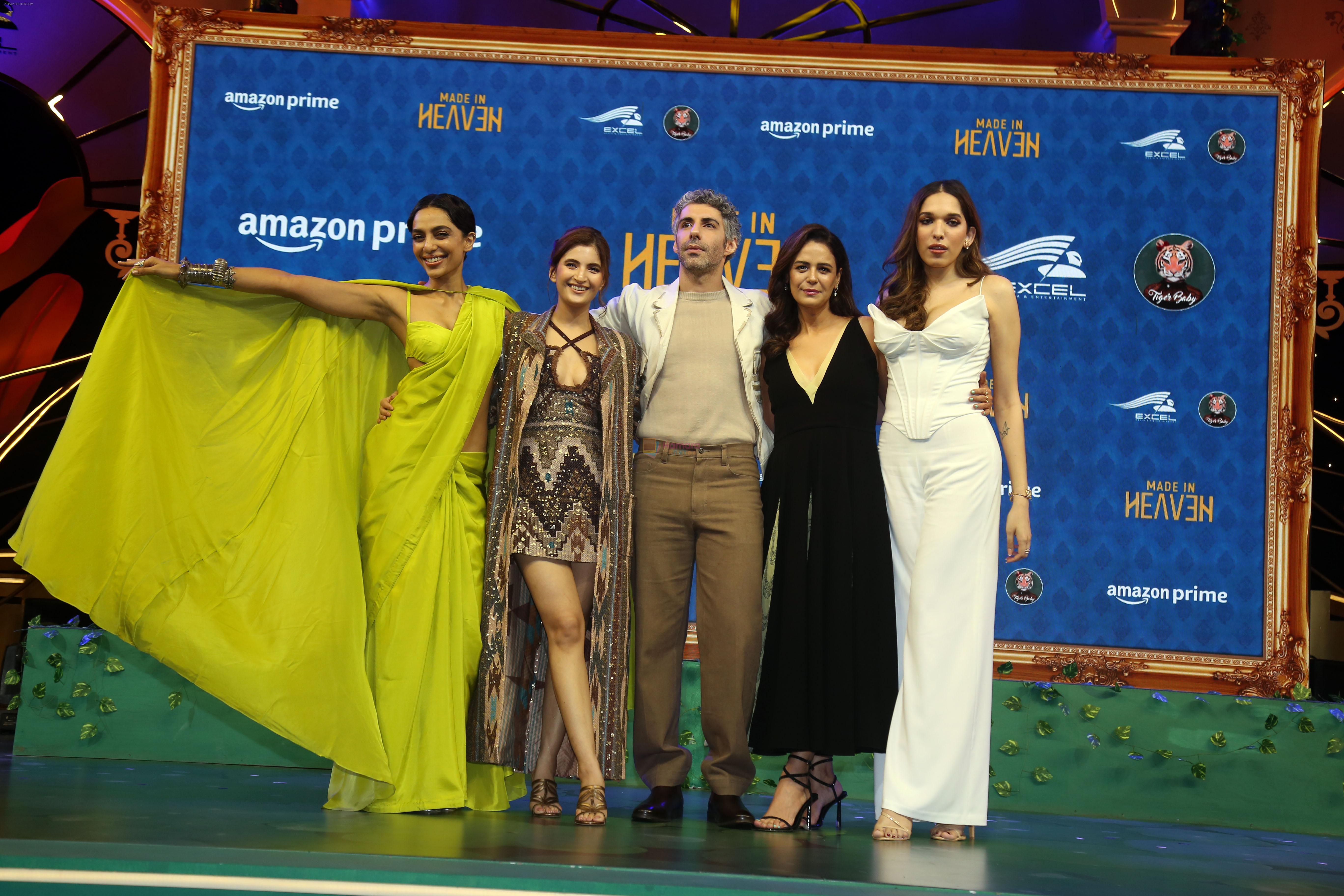 Jim Sarbh, Mona Singh, Shivani Raghuvanshi, Sobhita Dhulipala, Trinetra ...