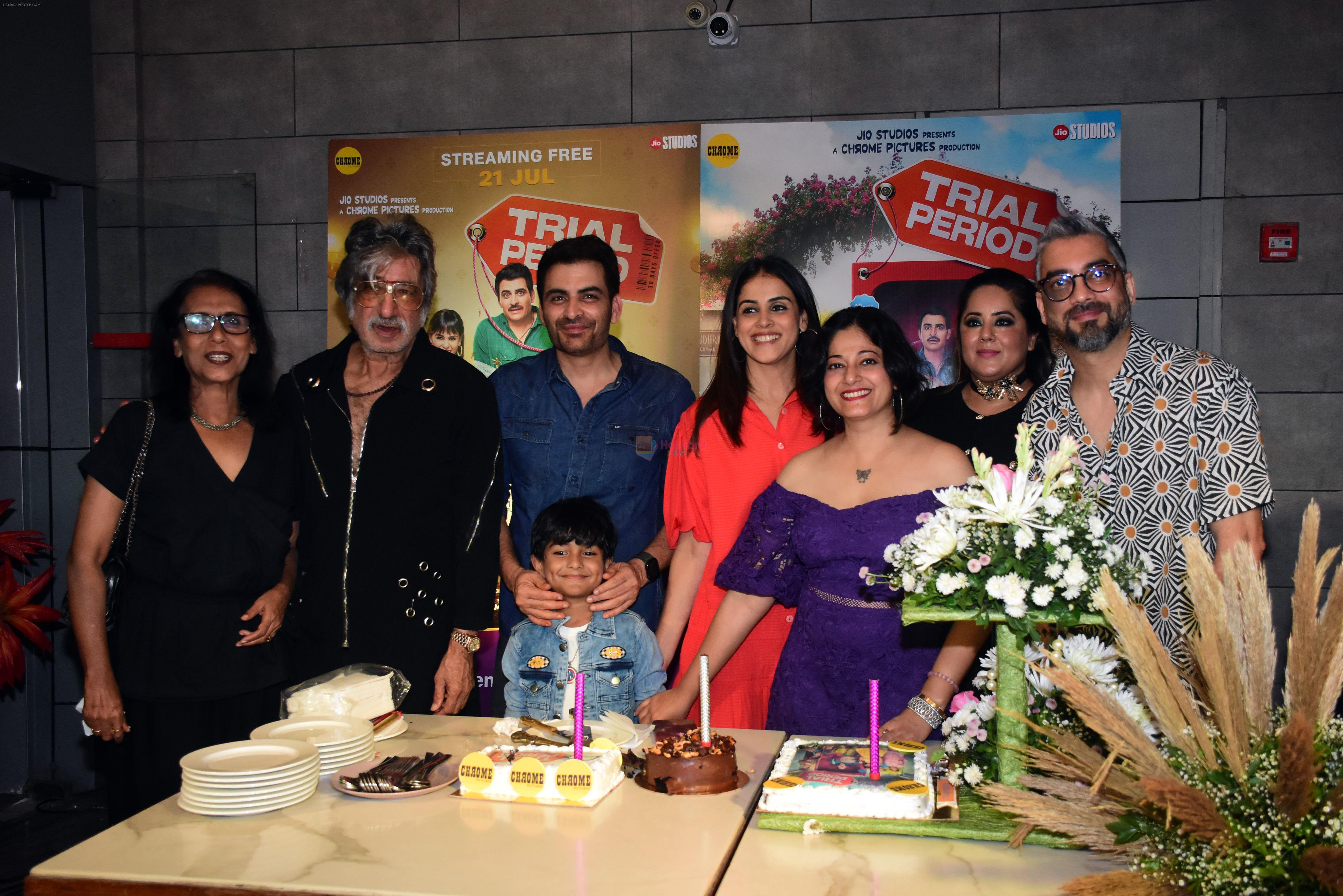 Aleya Sen, Amit Sharma, Genelia D'souza, Manav Kaul, Shakti Kapoor ...