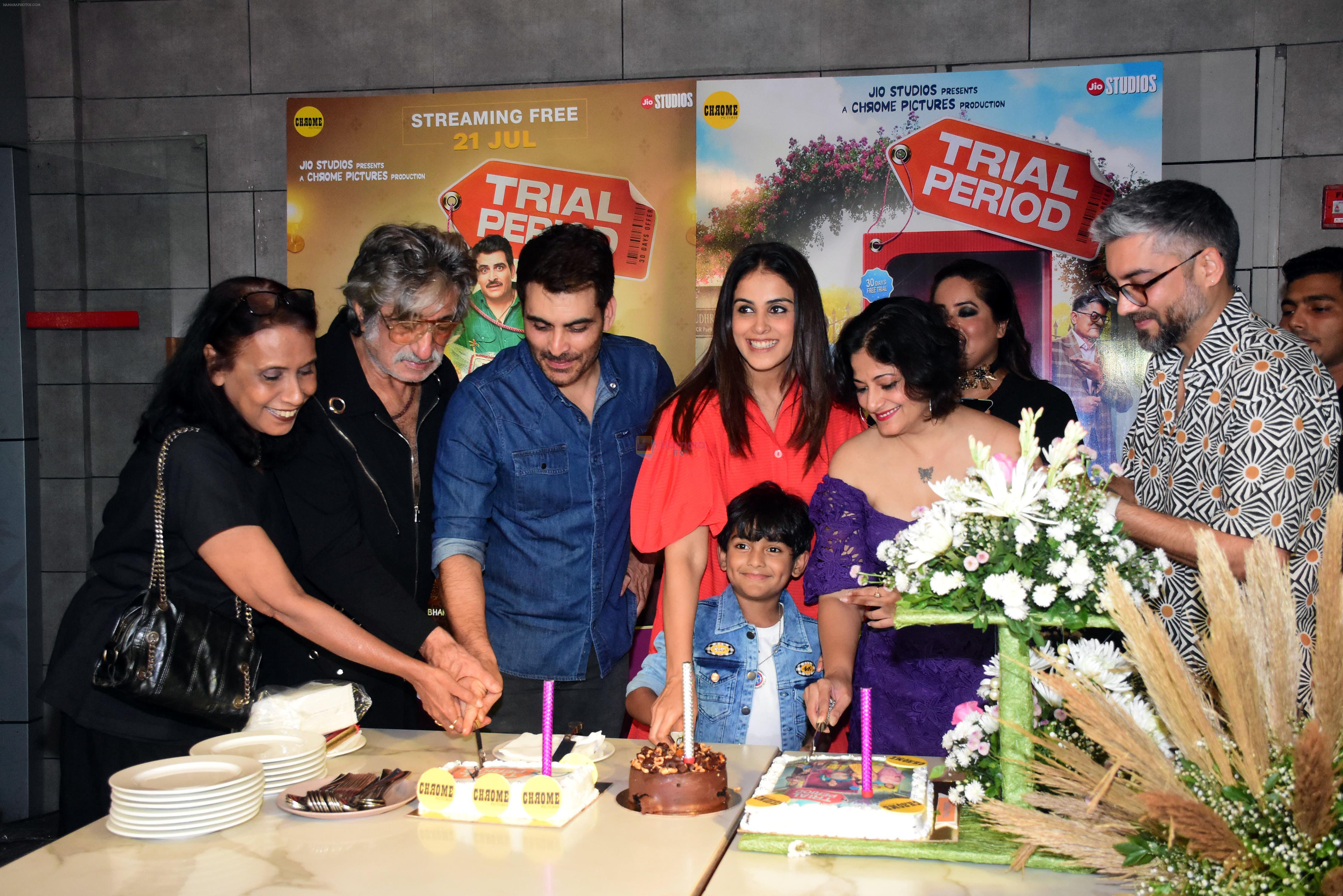Aleya Sen, Amit Sharma, Genelia D'souza, Manav Kaul, Shakti Kapoor ...
