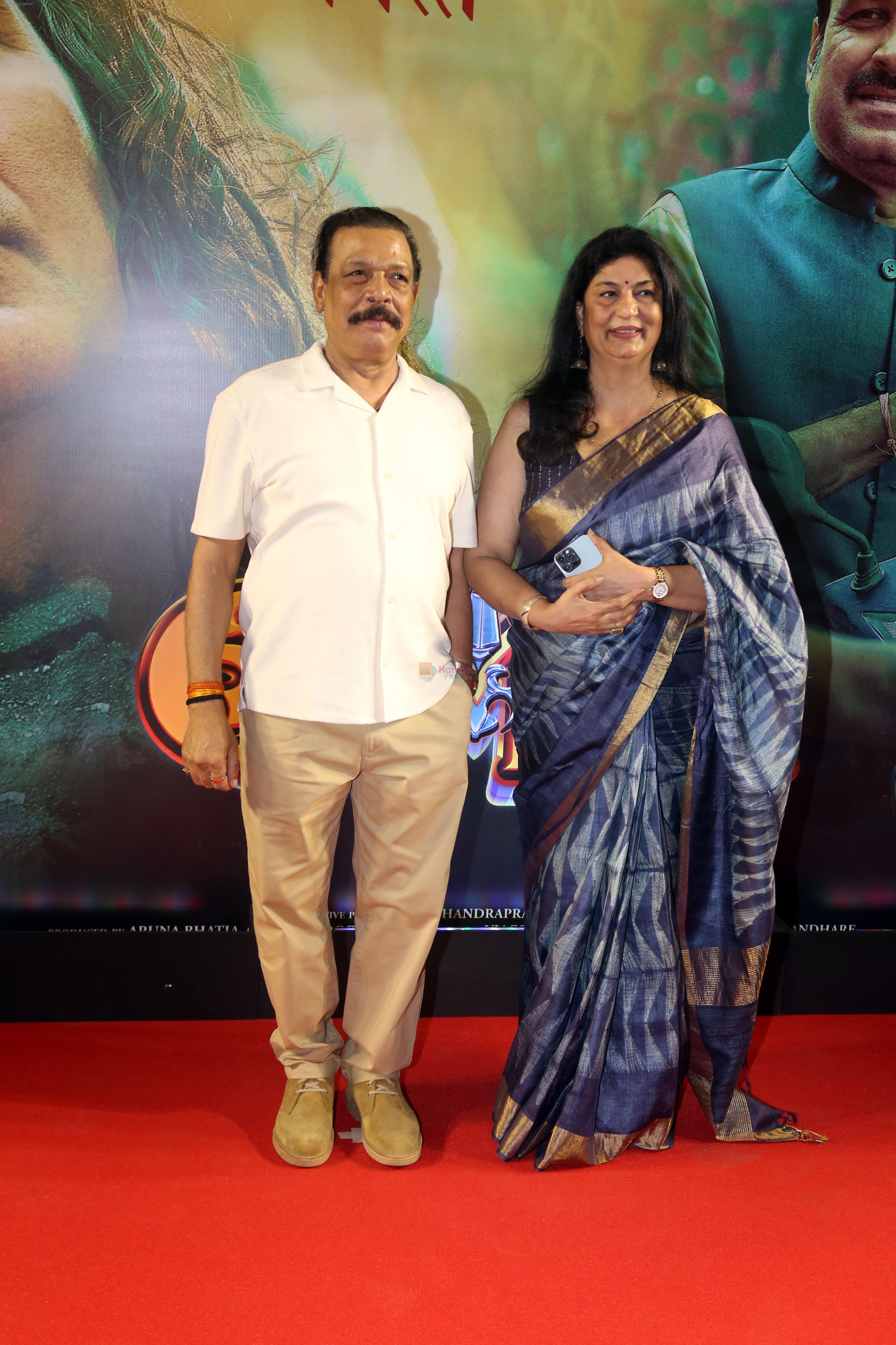 Govind Namdev, Sudha Namdev at the premiere of movie OMG 2 on 10th ...