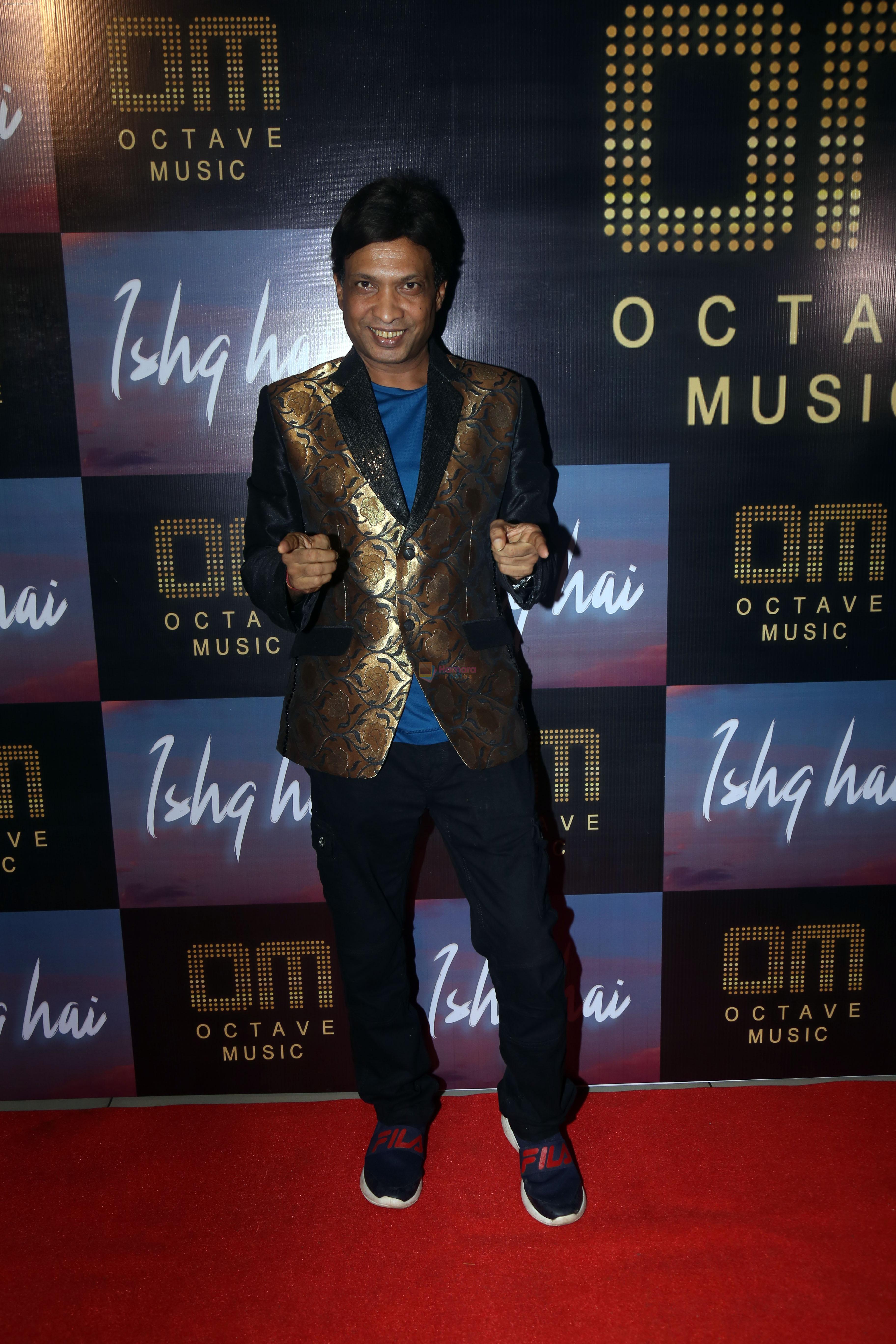 Sunil Pal at the Launch of Octave Music and Ishq Hai Song on 22nd ...