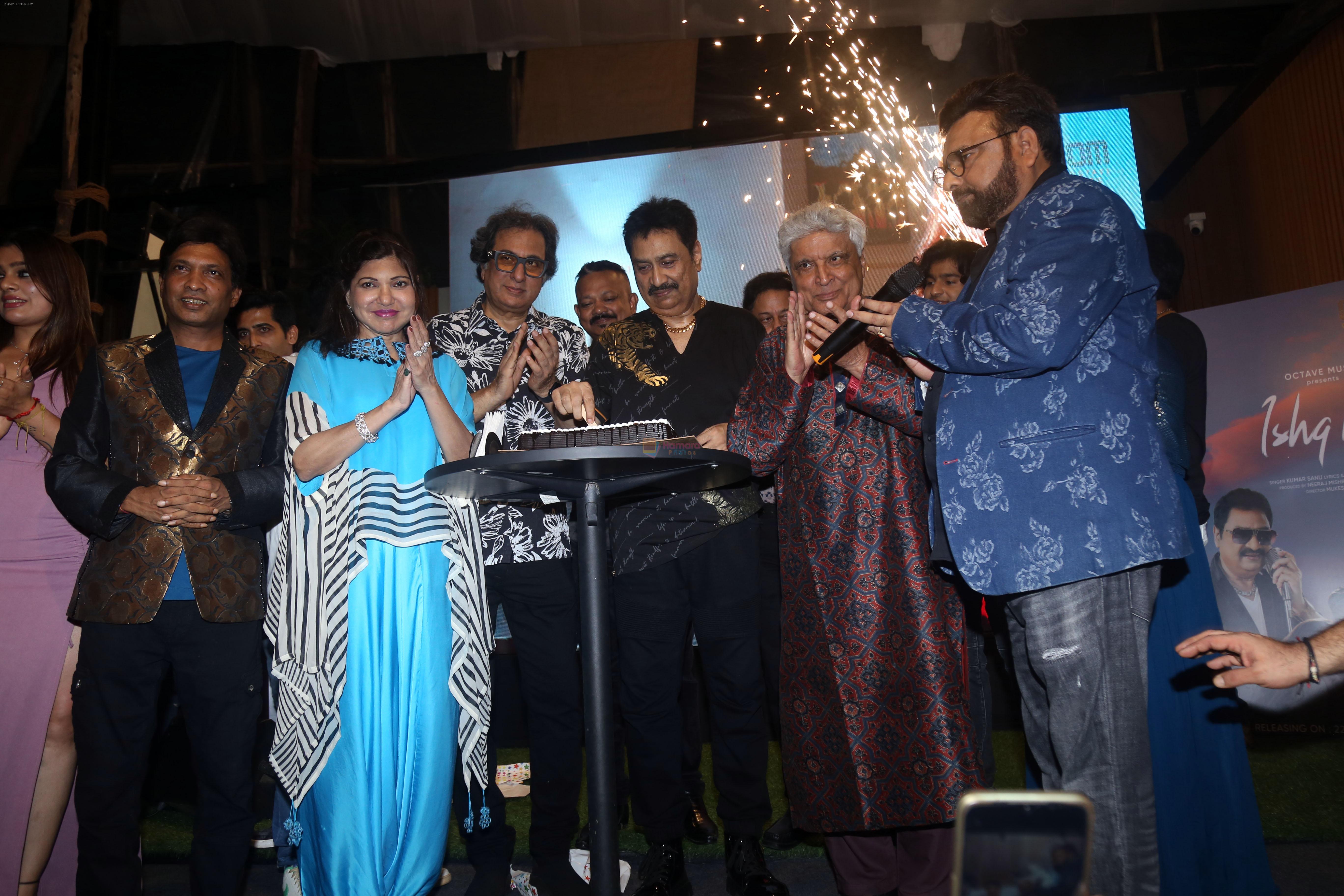 Alka Yagnik, Javed Akhtar, Kumar Sanu, Neeraj Mishra, Sunil Pal, Talat ...