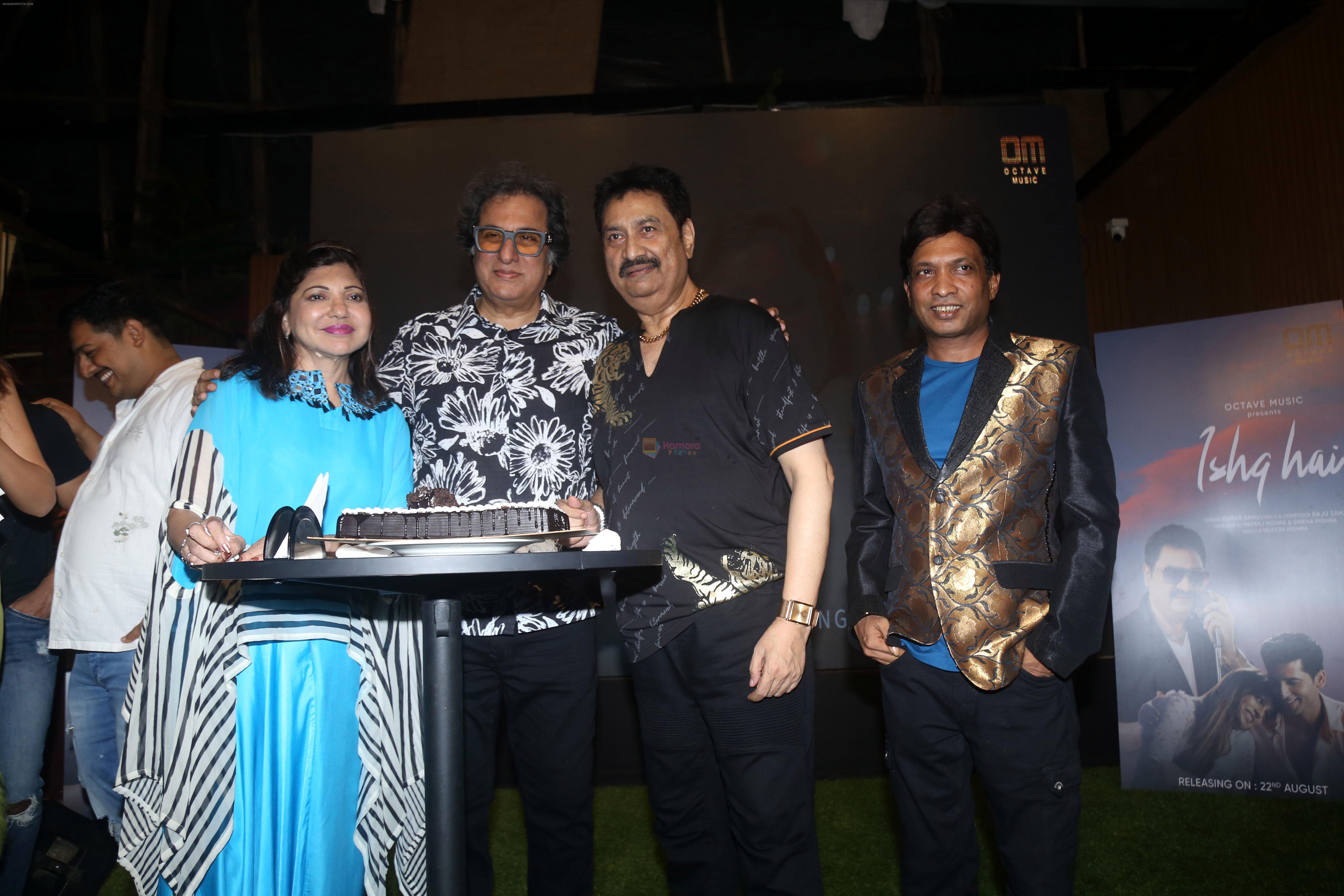 Alka Yagnik, Kumar Sanu, Sunil Pal, Talat Aziz at the Launch of Octave ...