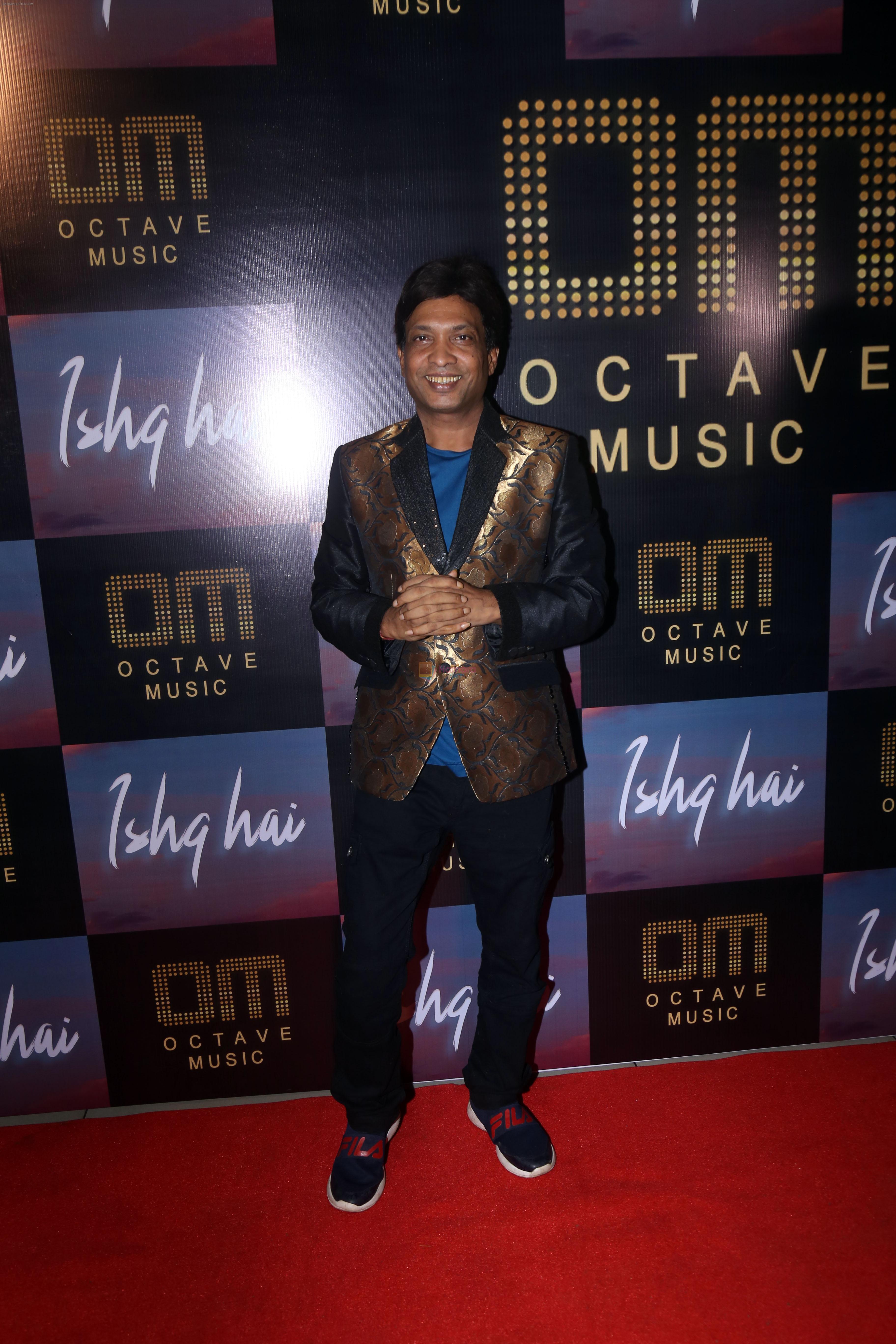 Sunil Pal at the Launch of Octave Music and Ishq Hai Song on 22nd ...