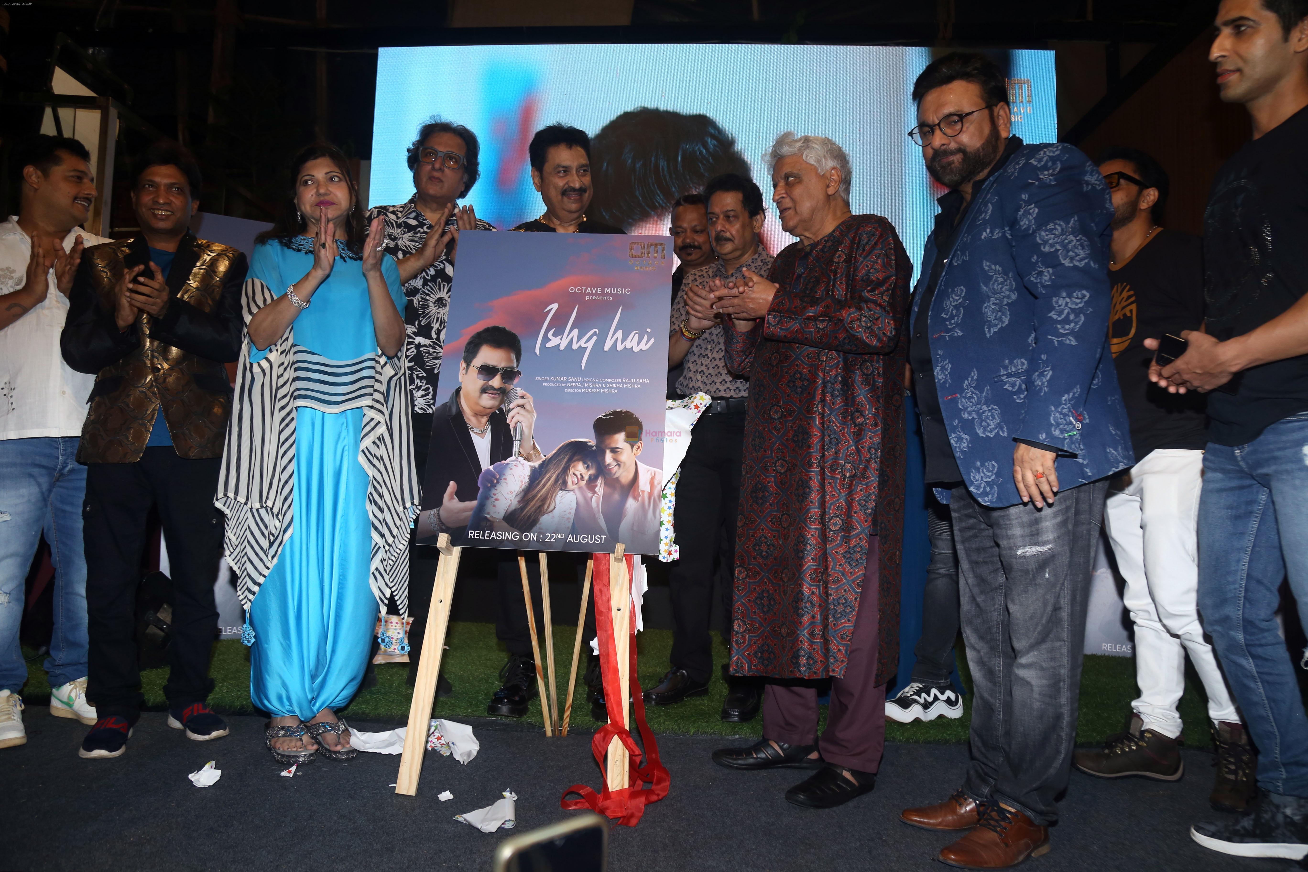 Alka Yagnik, Amit Suvarna, Anand Chitragupta, Javed Akhtar, Kumar Sanu ...