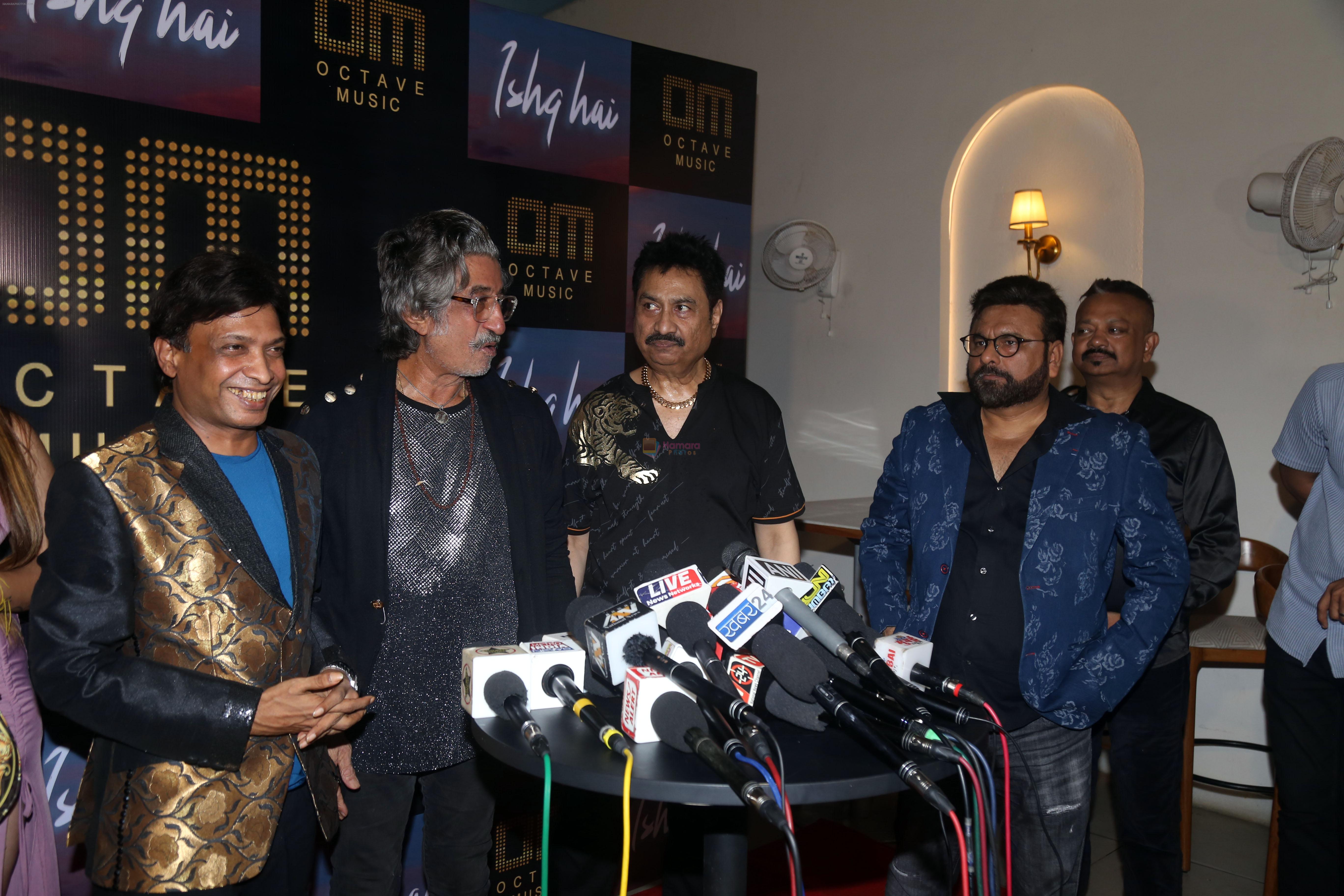 Kumar Sanu, Neeraj Mishra, Shakti Kapoor, Sunil Pal at the Launch of ...