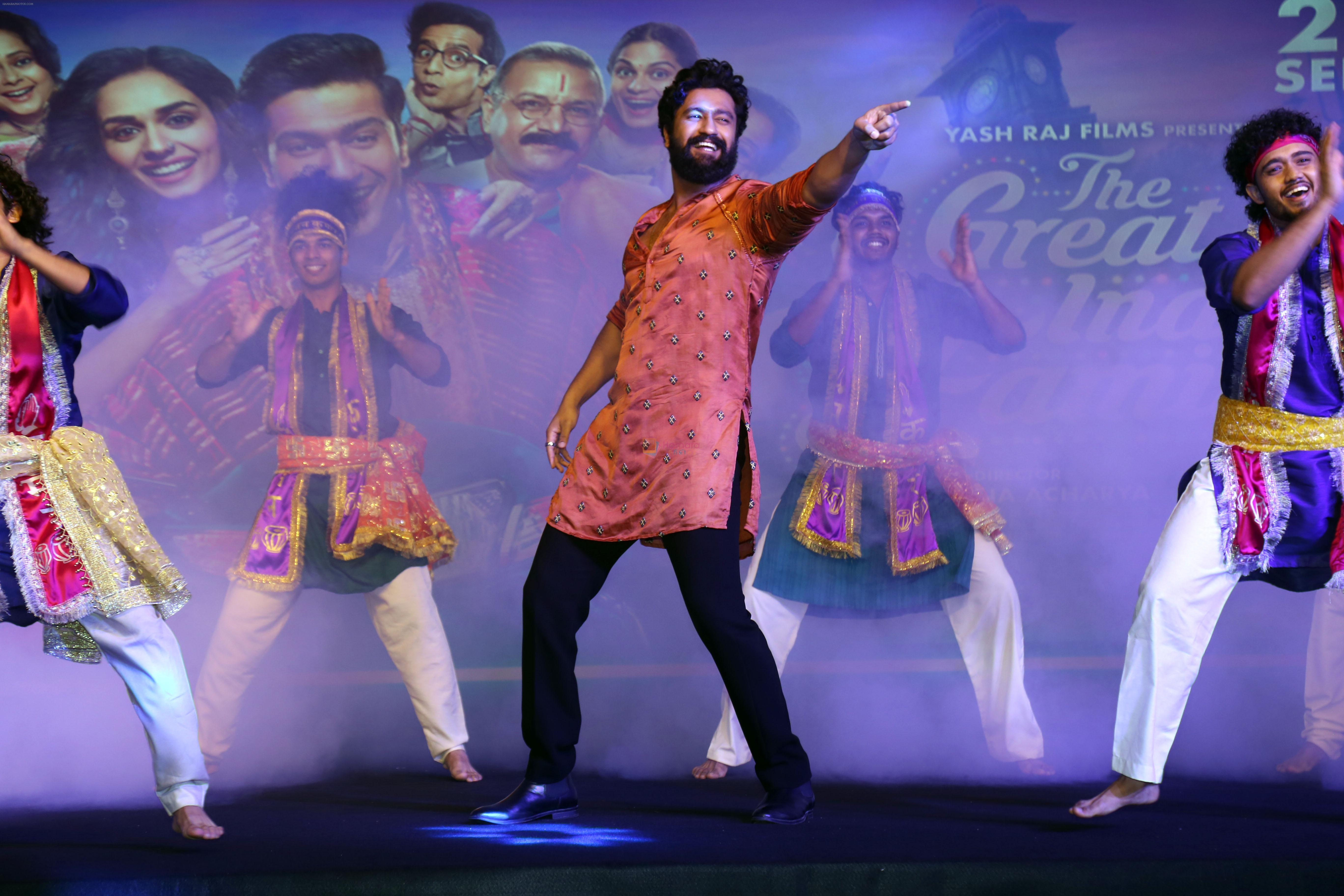 Vicky Kaushal dancing at song Launch of his film The Great Indian ...