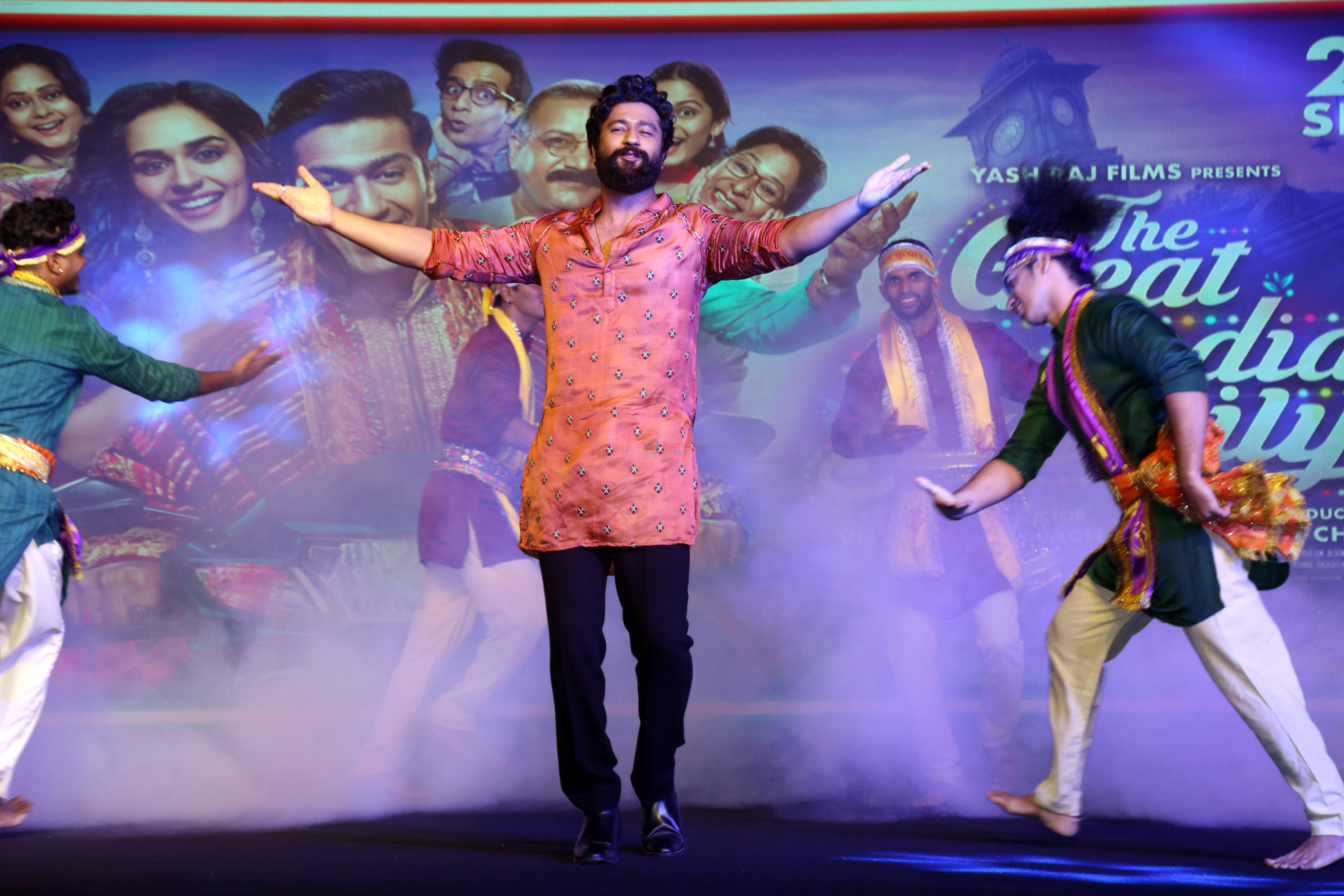Vicky Kaushal dancing at song Launch of his film The Great Indian ...