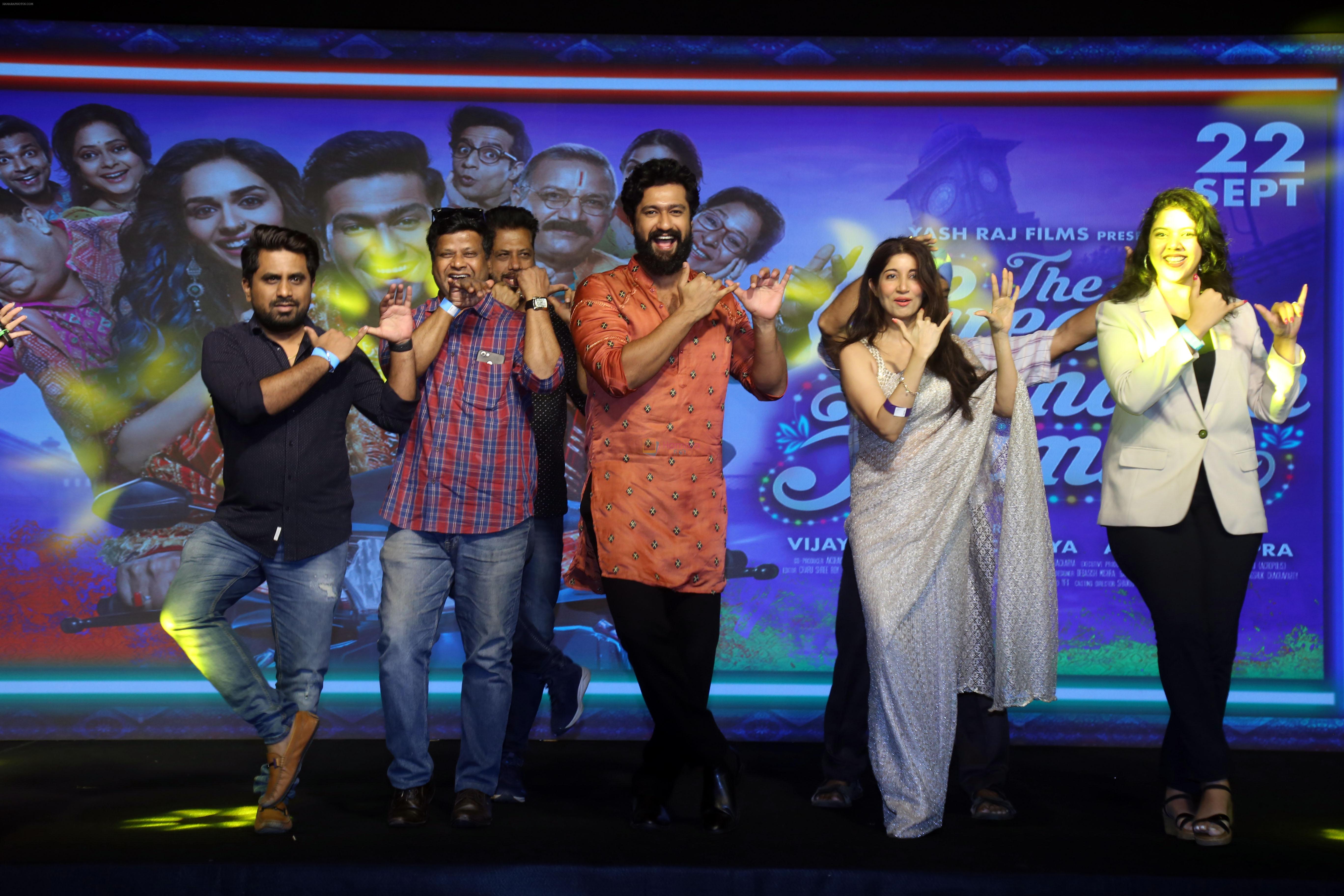 Vicky Kaushal dancing at song Launch of his film The Great Indian ...