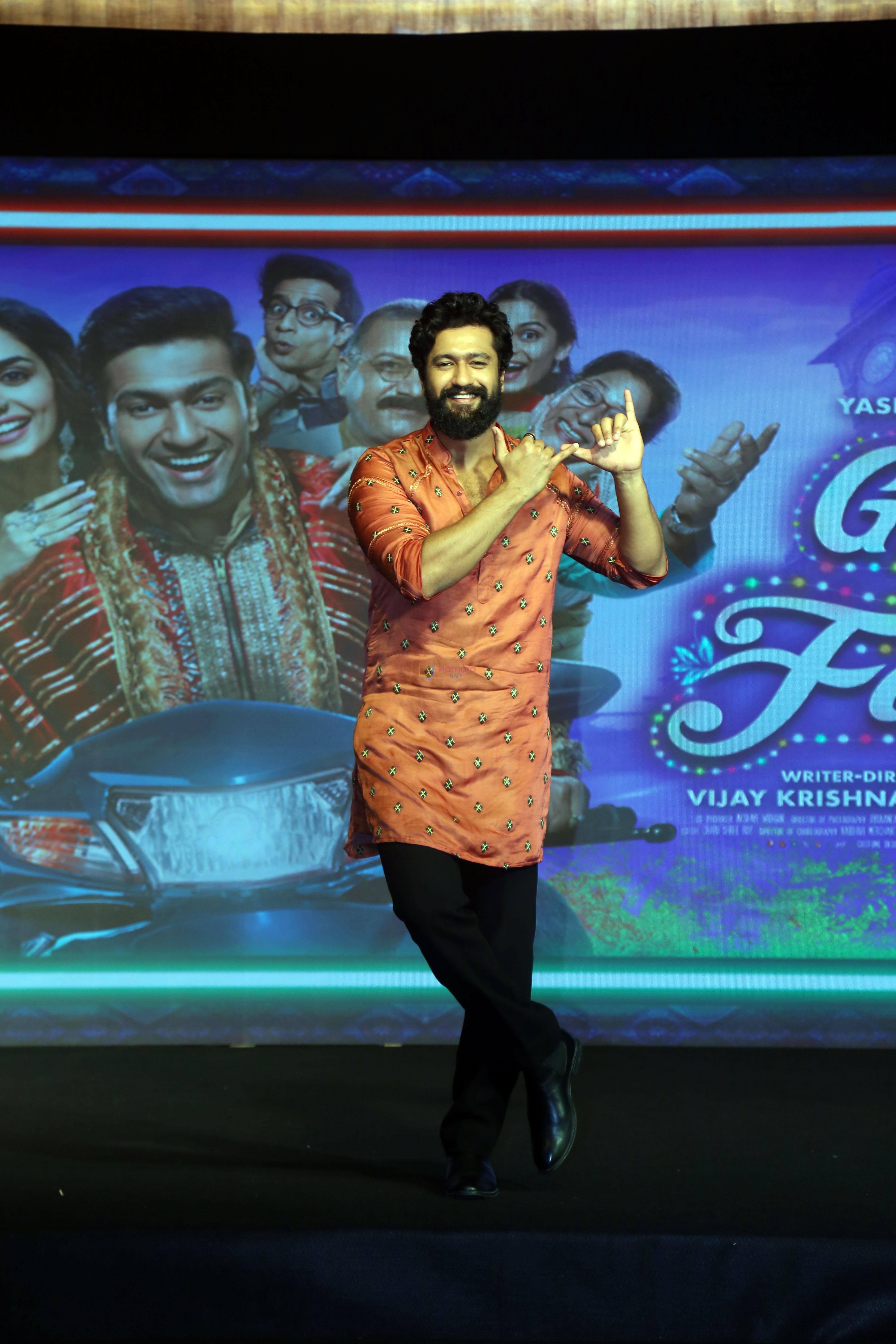 Vicky Kaushal dancing at song Launch of his film The Great Indian ...