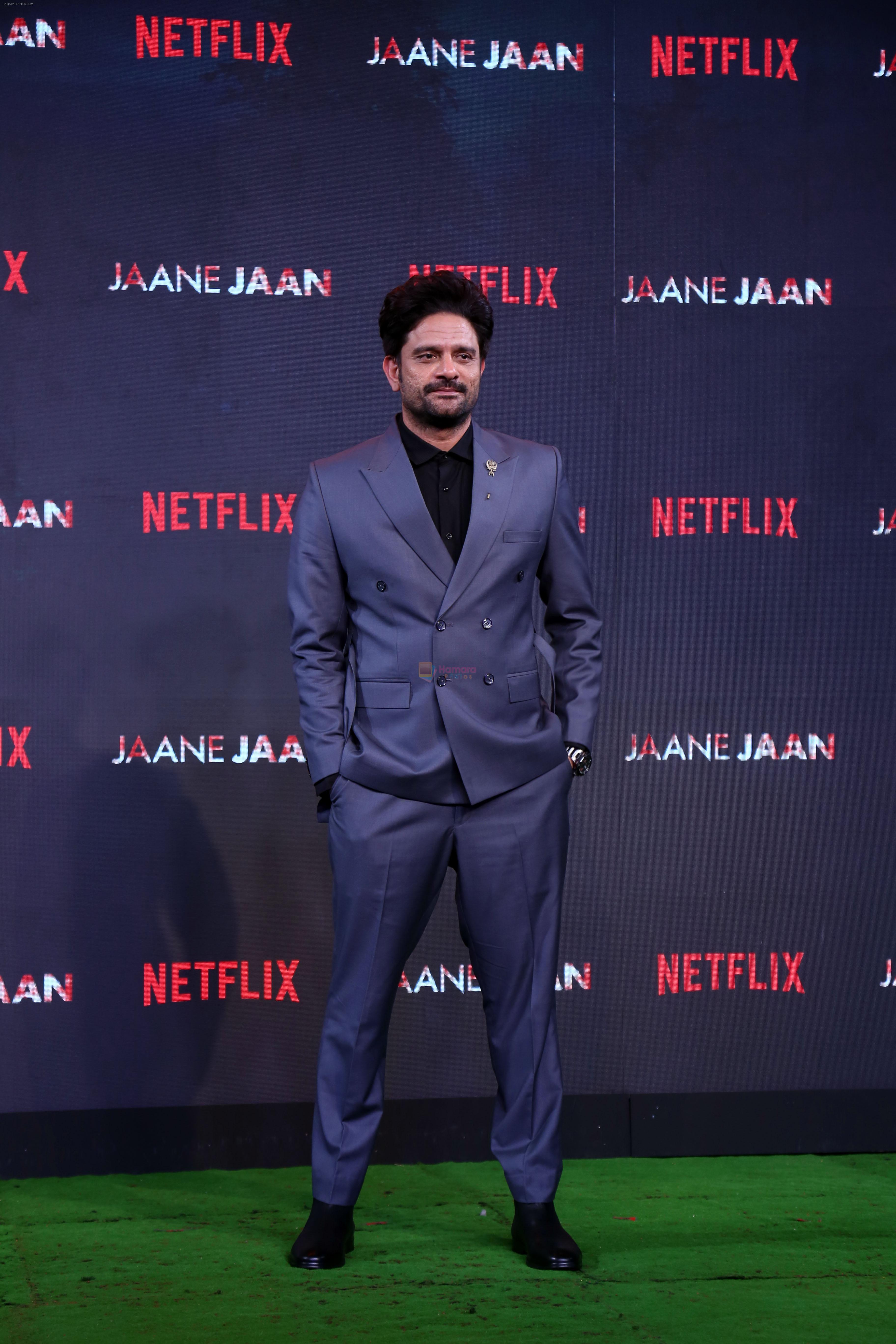 Jaideep Ahlawat at Jaane Jaan Film Trailer Launch on 5th Sept 2023 ...