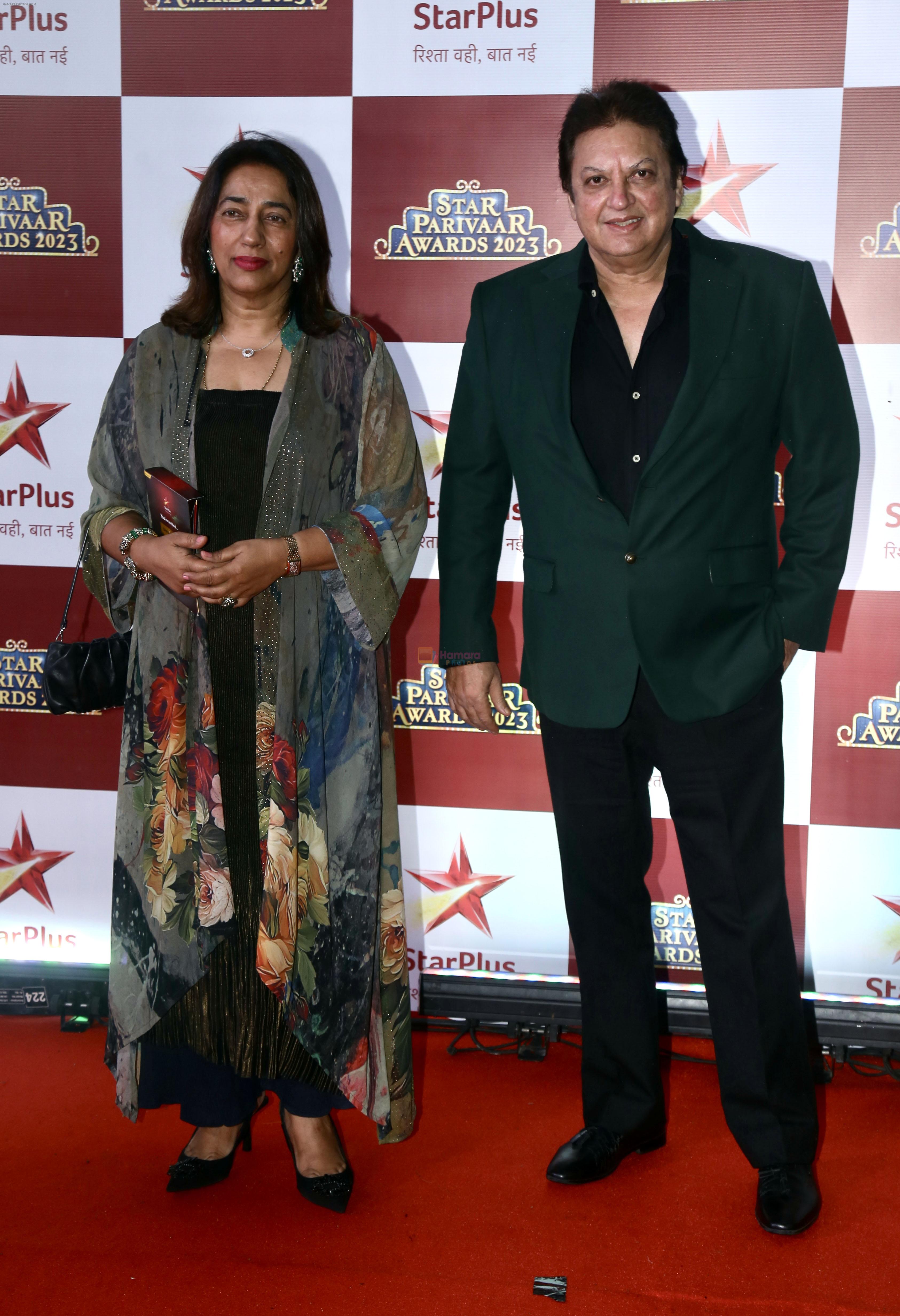 Anu Ranjan, Shashi Ranjan at the Star Parivaar Awards 2023 on 8th Sept ...