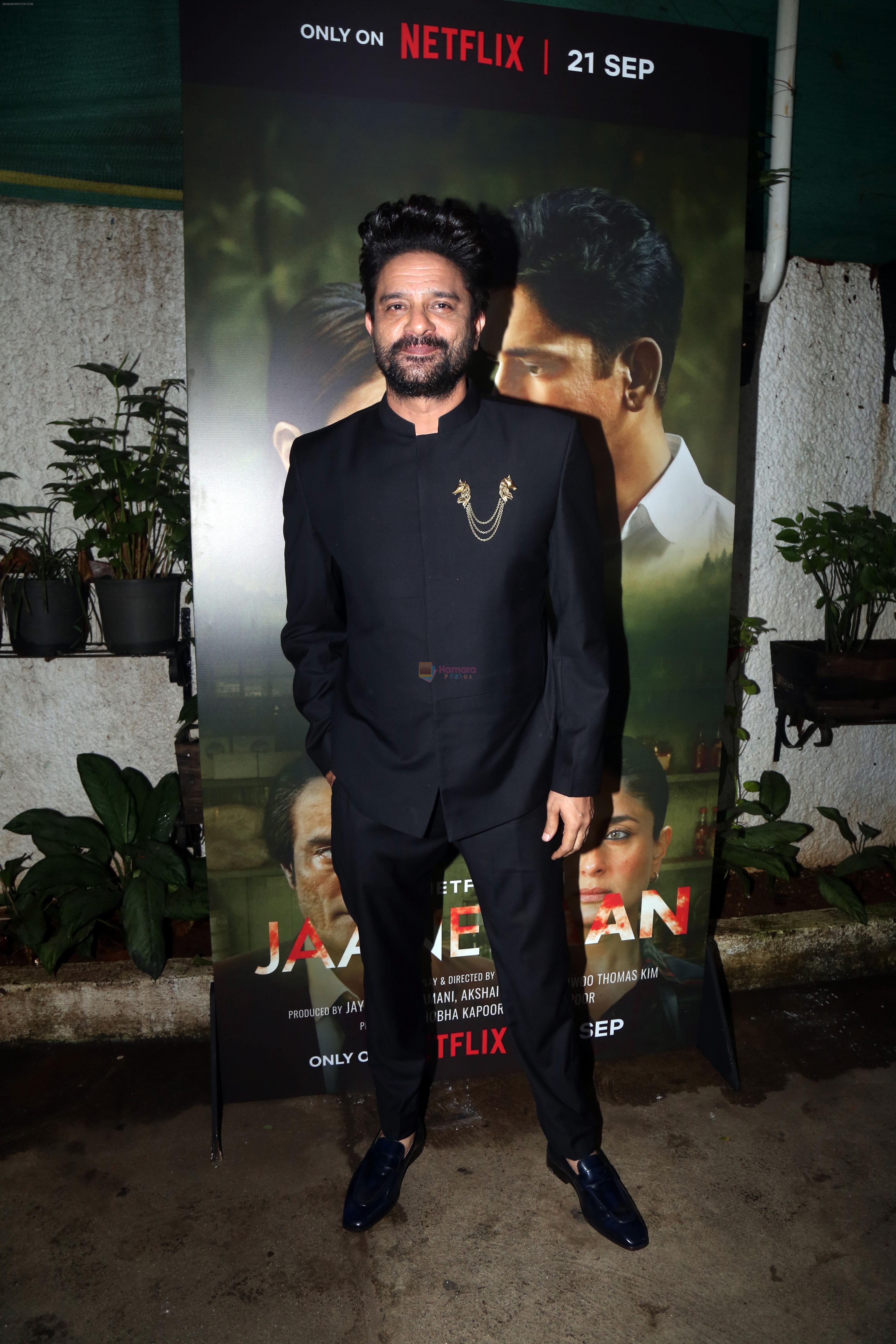 Jaideep Ahlawat attends Jaane Jaan Screening on 18th Sept 2023 ...