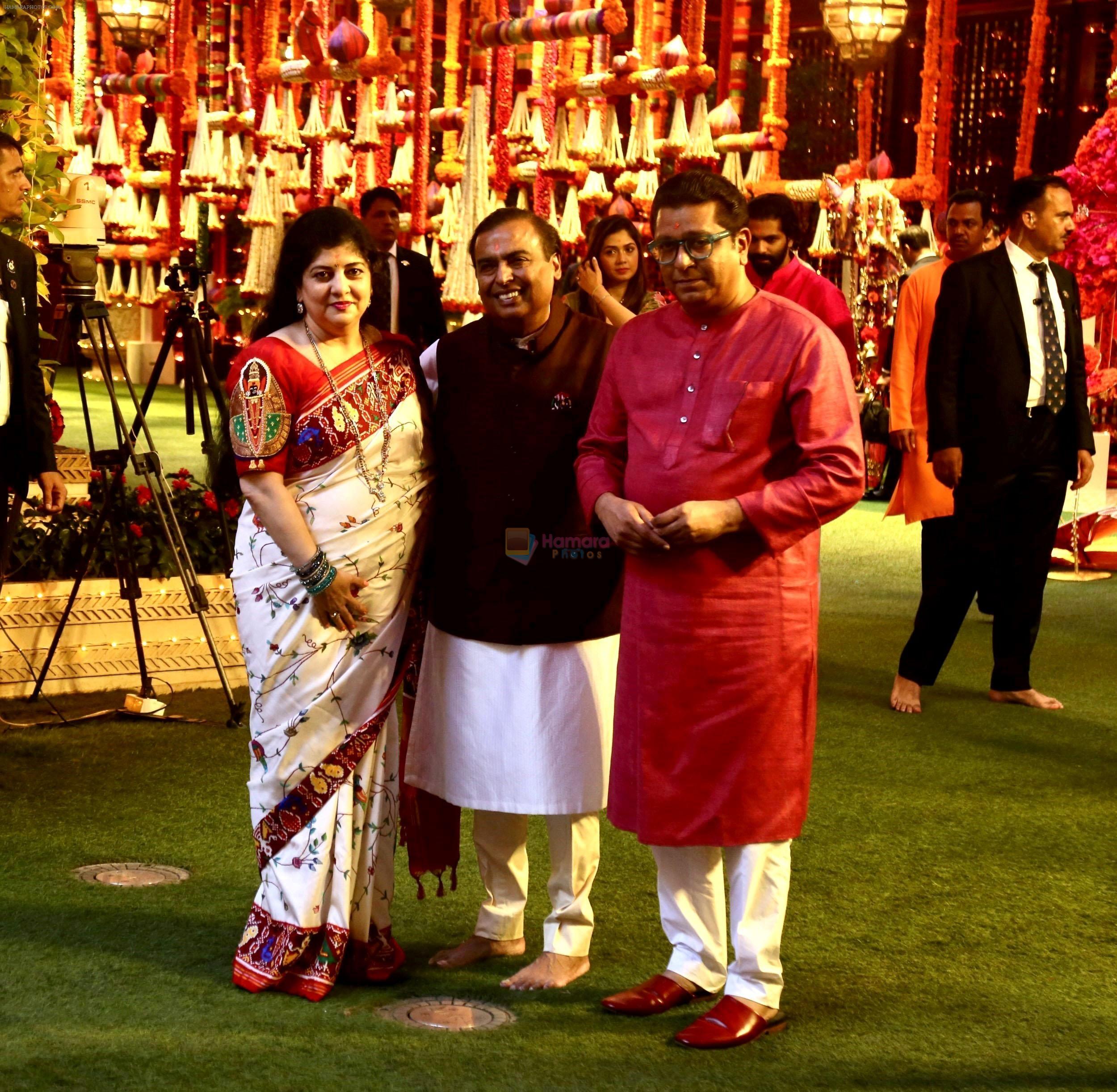Mukesh Ambani, Raj Thackeray, Sharmila Thackeray at Ambani House ...