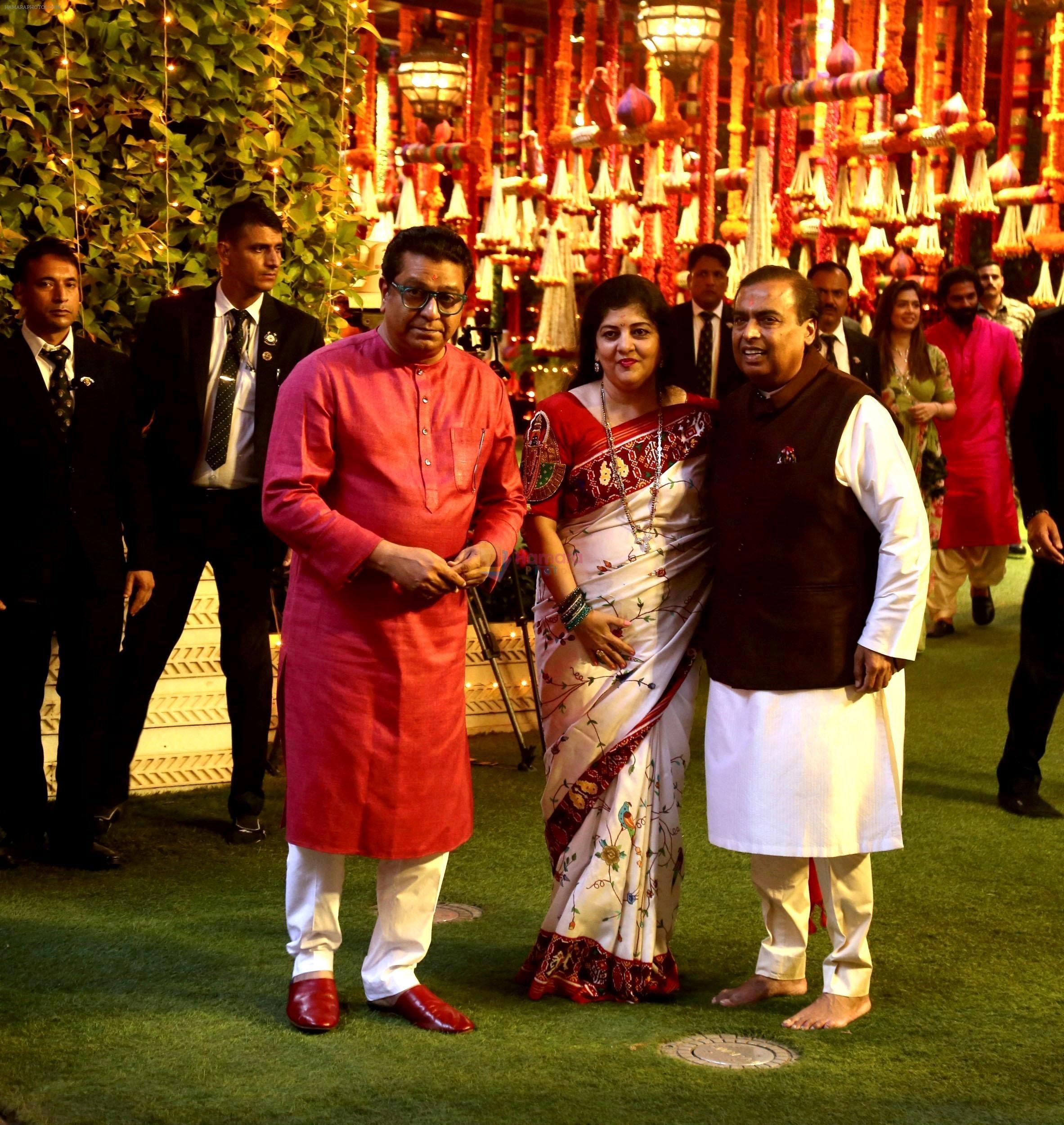Mukesh Ambani, Raj Thackeray, Sharmila Thackeray at Ambani House ...