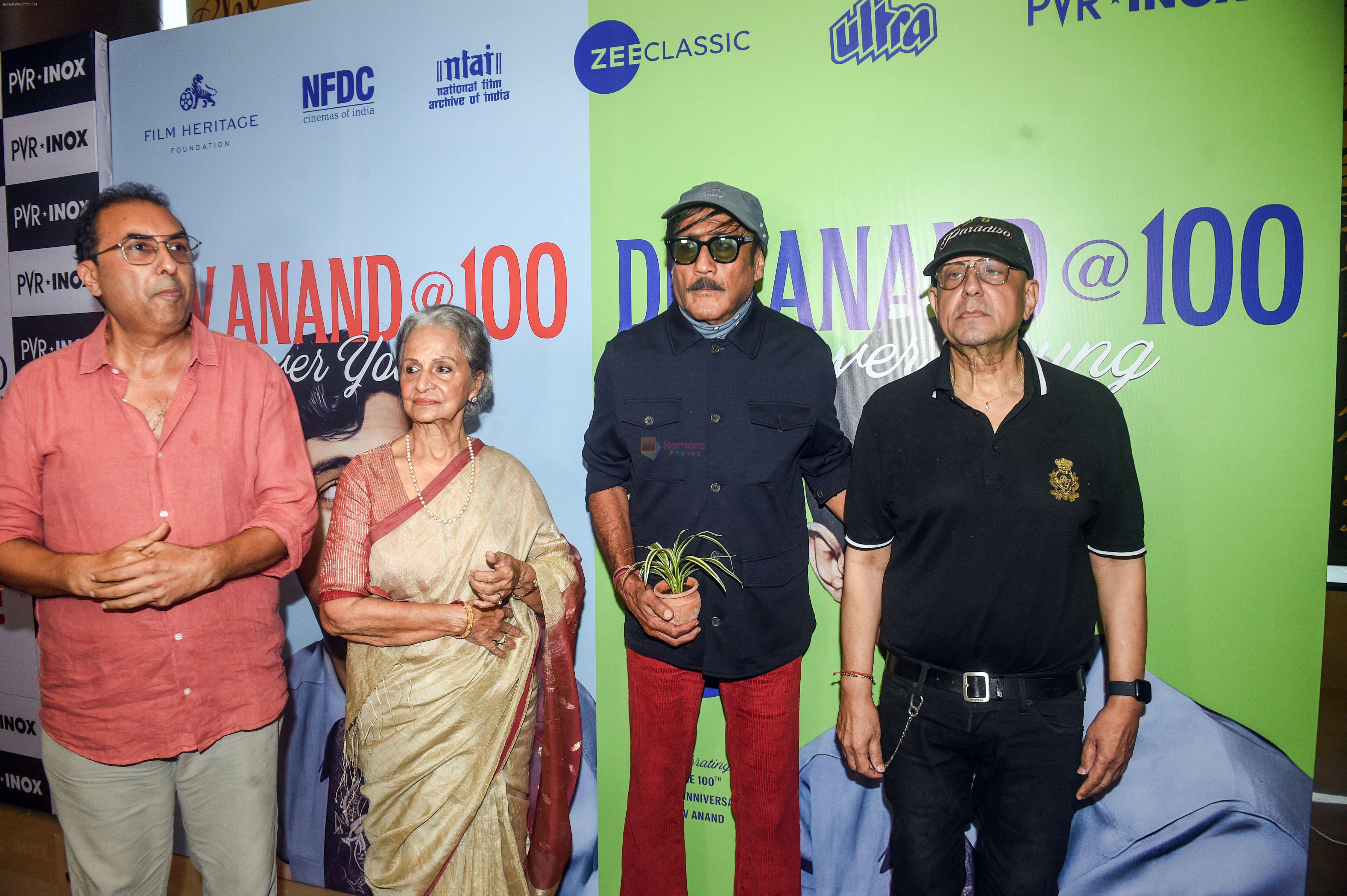 Jackie Shroff, Rajiv Rai, Shivendra Singh Dungarpur, Waheeda Rehman at ...