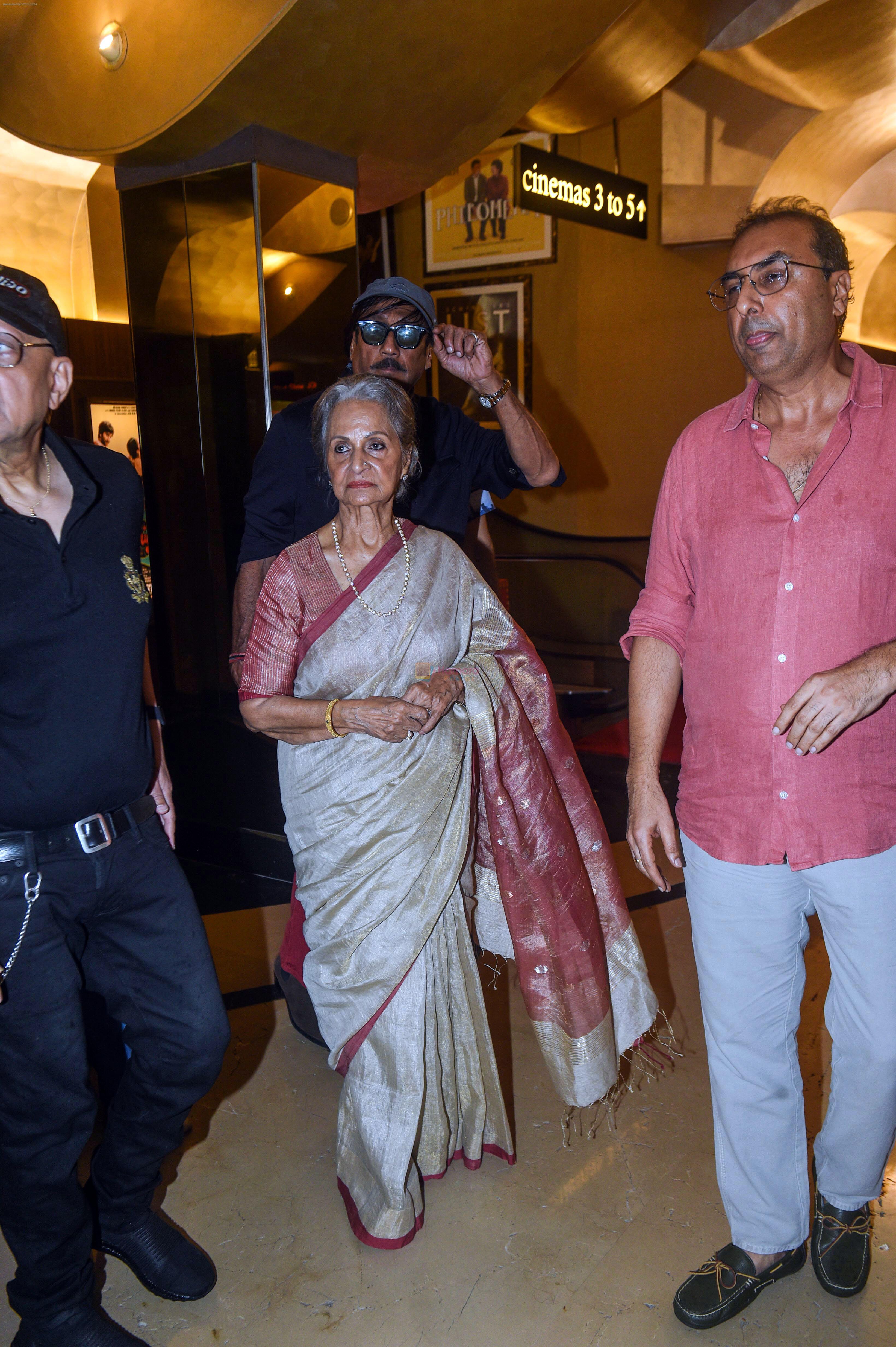 Jackie Shroff, Shivendra Singh Dungarpur, Waheeda Rehman at 100th ...