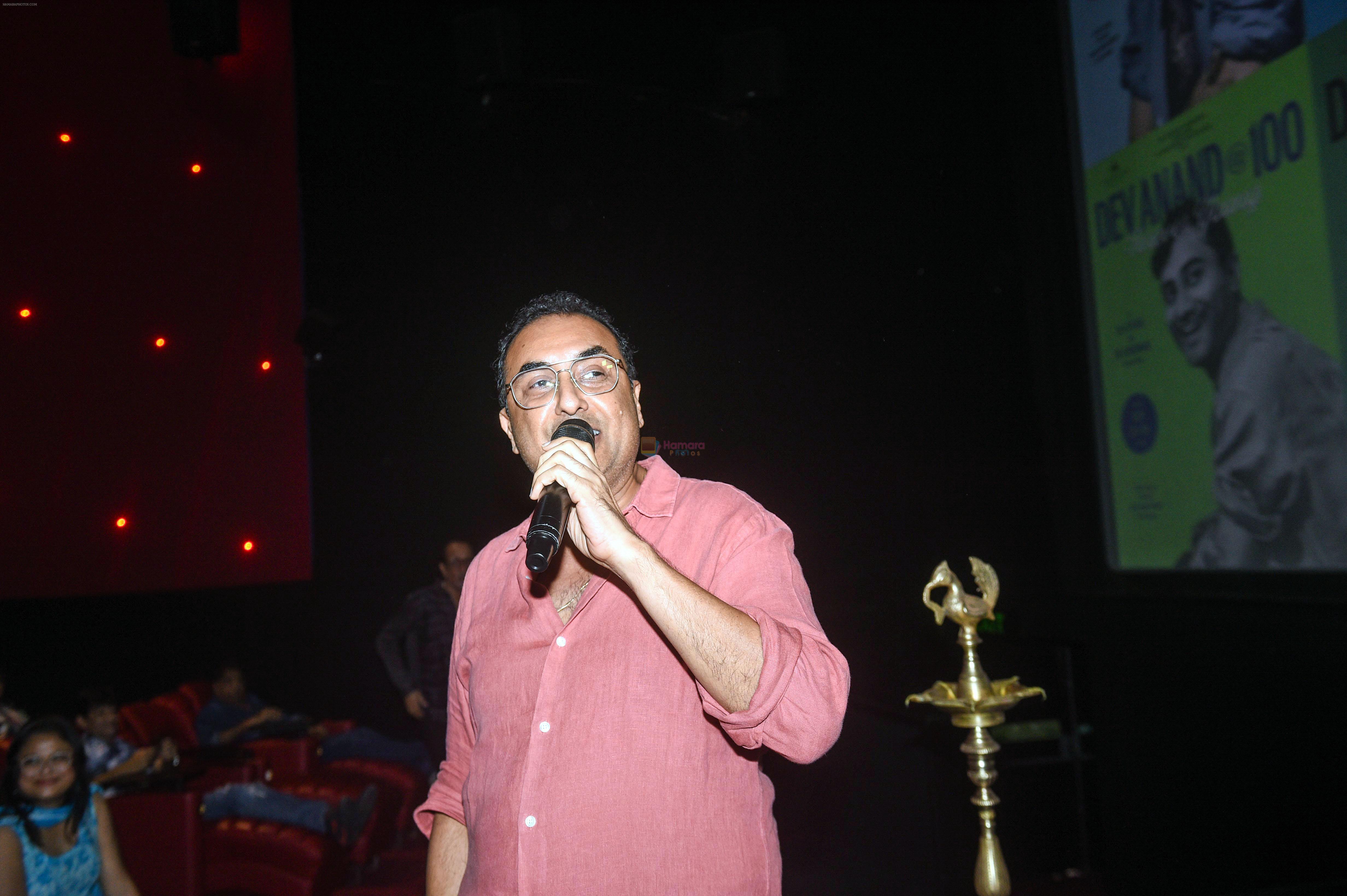 Shivendra Singh Dungarpur at 100th Anniversary Celebration of Dev Anand ...