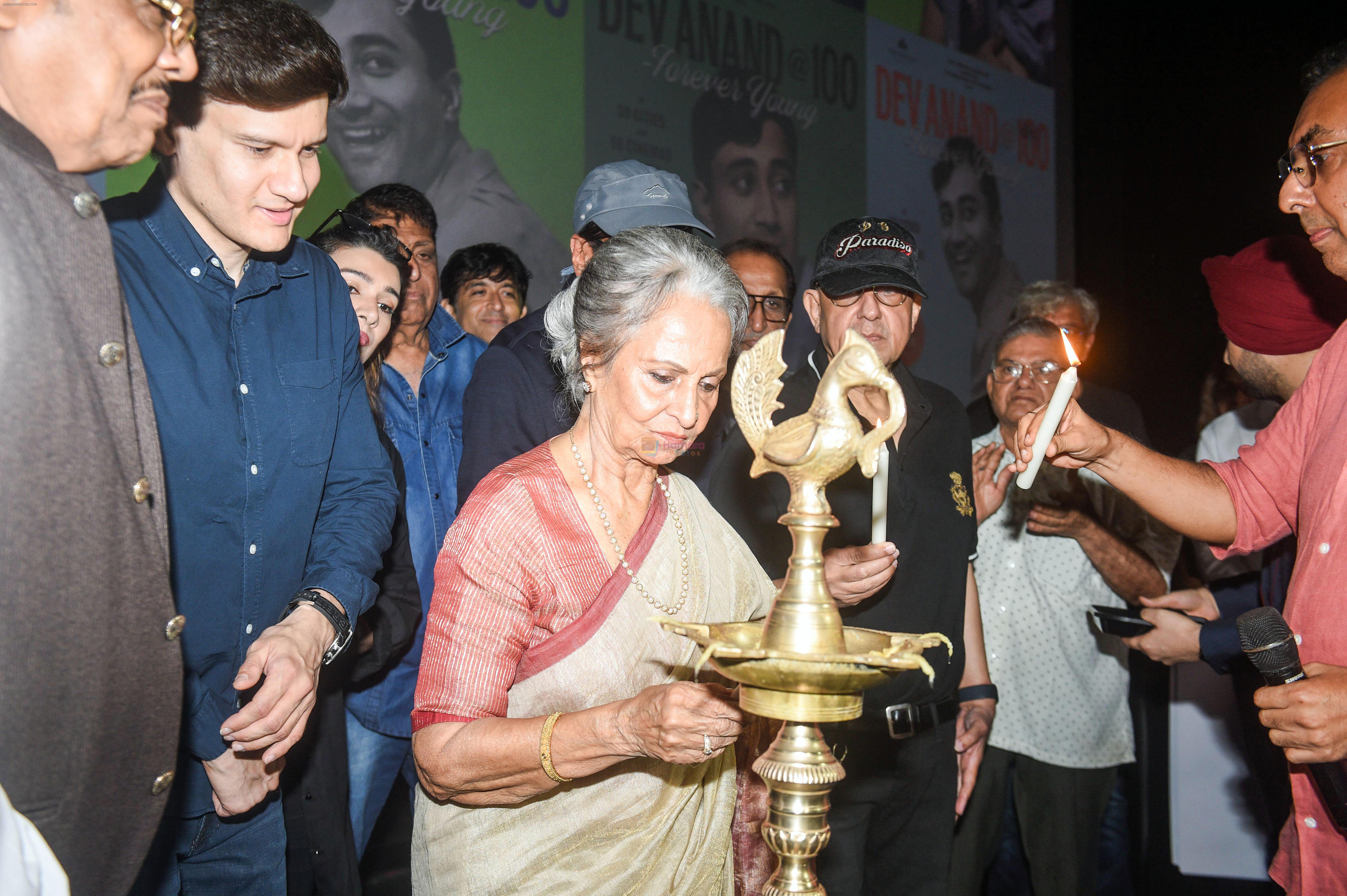 Rajiv Rai, Vaibhav Anand, Waheeda Rehman at 100th Anniversary ...