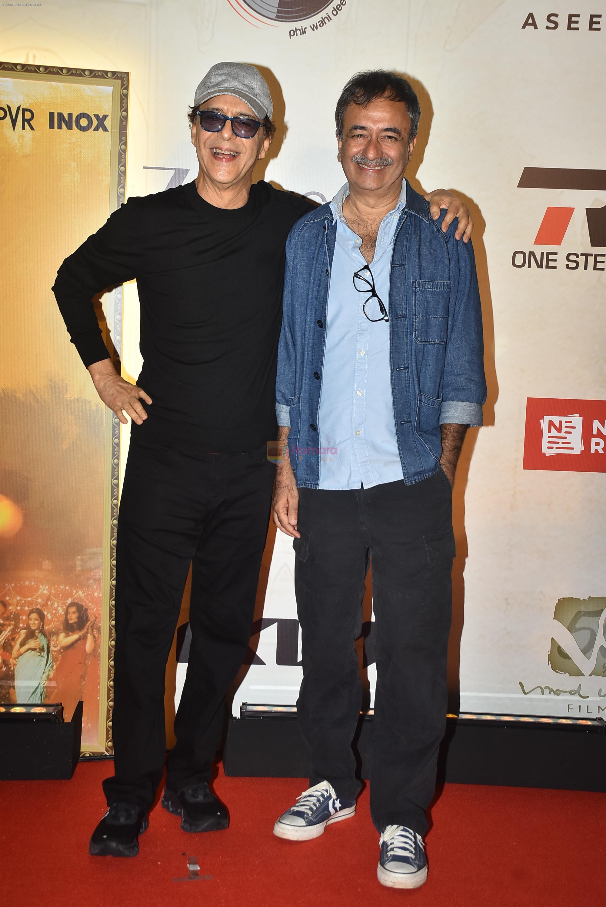 Vidhu Vinod Chopra, Rajkumar Hirani at Restored Parineeta Movie ...