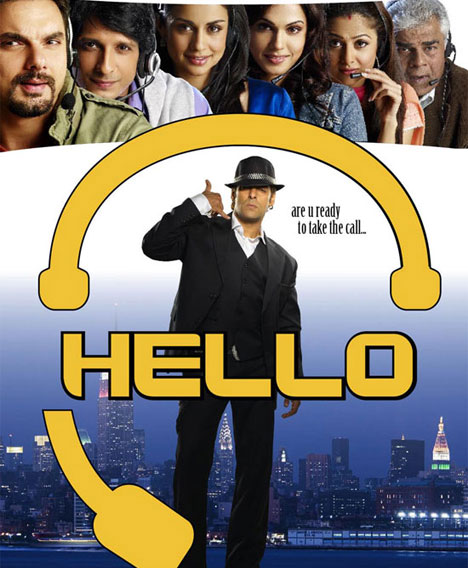 Hello - ready for getting bored?