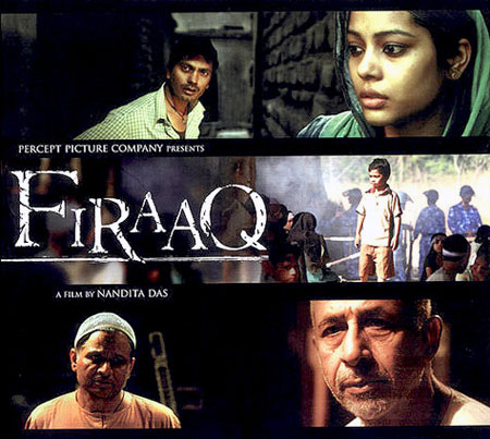 Movie Review - Firaaq: Tugs at your heart strings