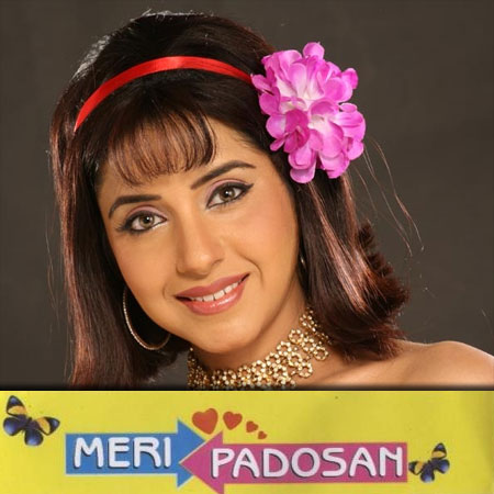 Movie Review - Meri Padosan: Utterly Rubbish