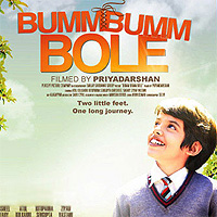 Bumm Bumm Bole Movie Review