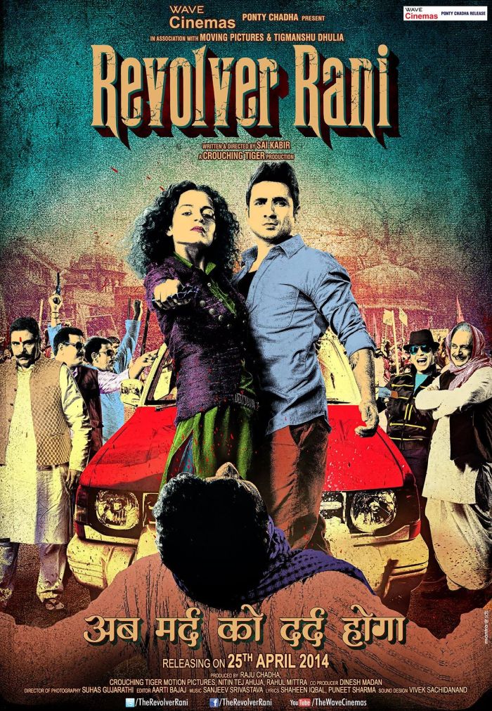 Movie Review: Revolver Rani
