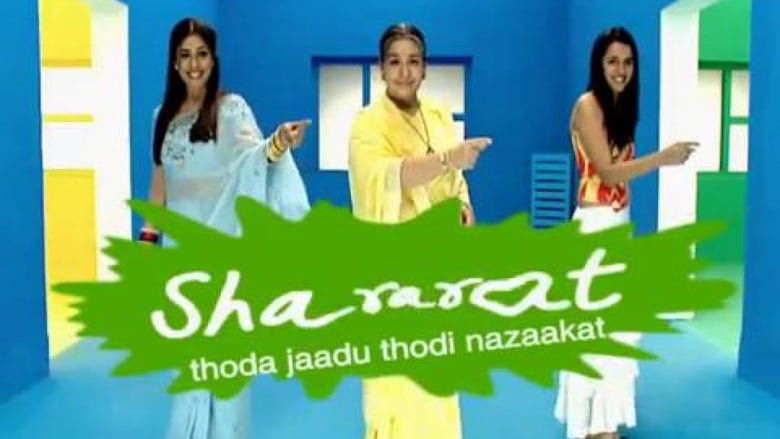 ‘Shararat’ to have second season?