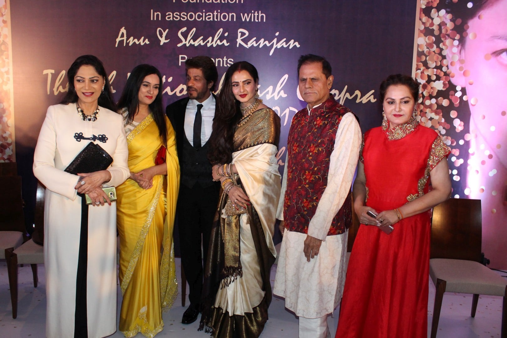 Shah Rukh Khan receives 4th National Yash Chopra Memorial Award